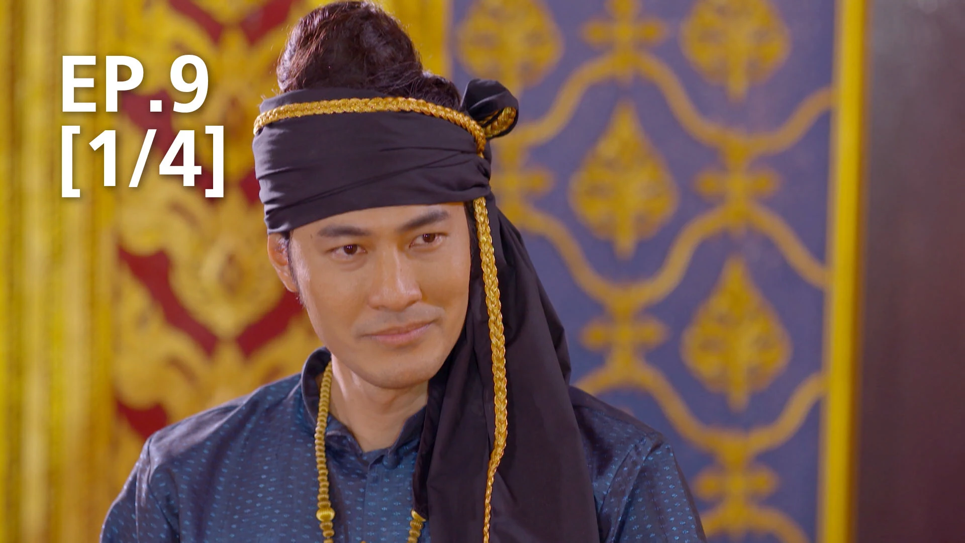 EP.09 [1/4] สางนางพราย - ดูซีรี่ส์ออนไลน์