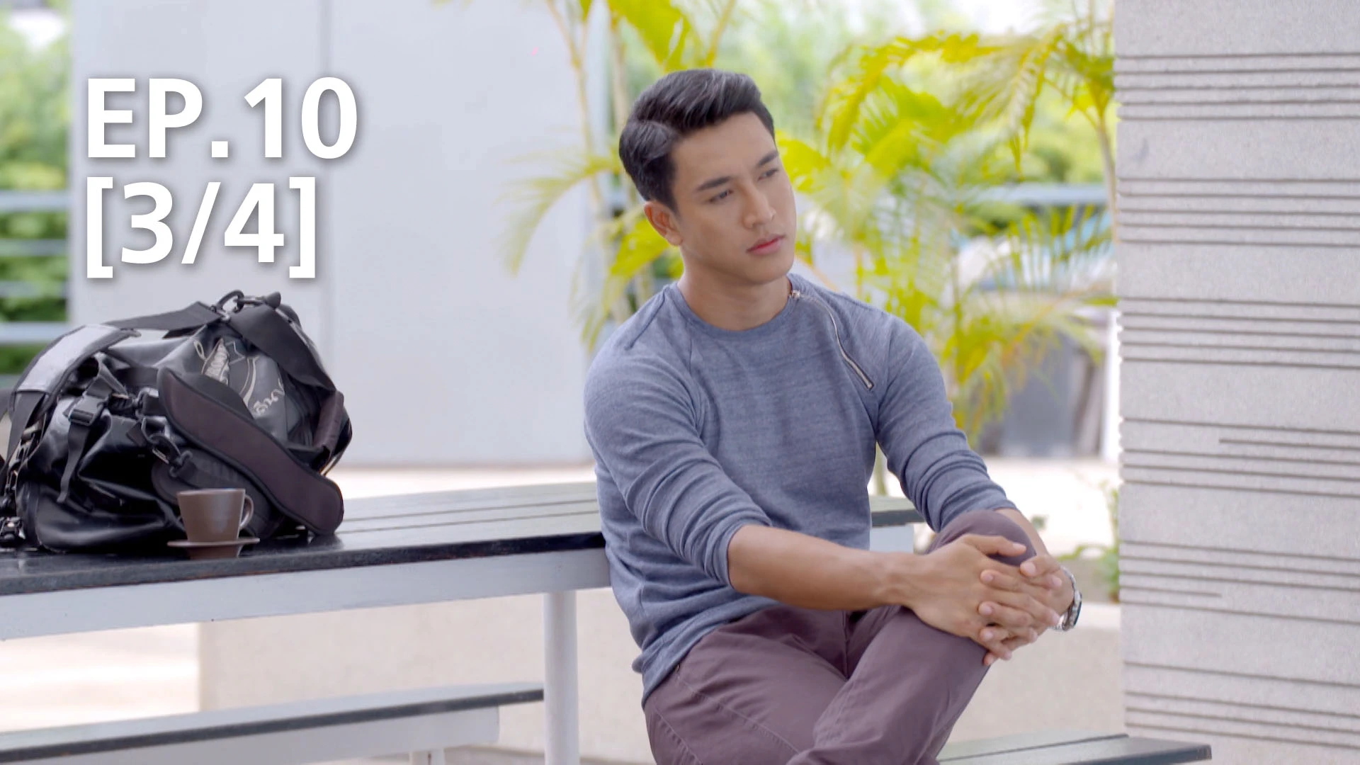 EP.10 [3/4] สางนางพราย - ดูซีรี่ส์ออนไลน์