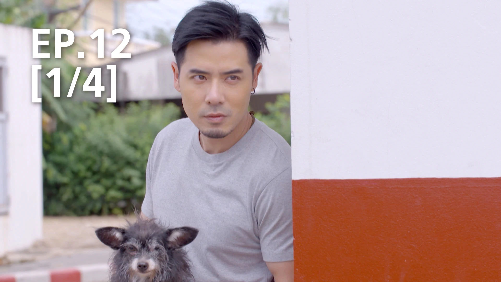 EP.12 [1/4] สางนางพราย - ดูซีรี่ส์ออนไลน์