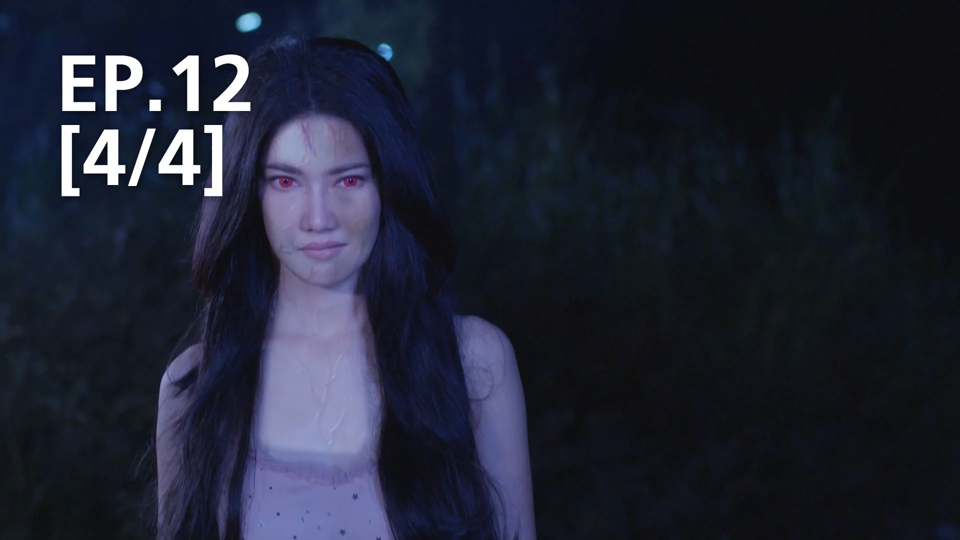 EP.12 [4/4] สางนางพราย - ดูซีรี่ส์ออนไลน์