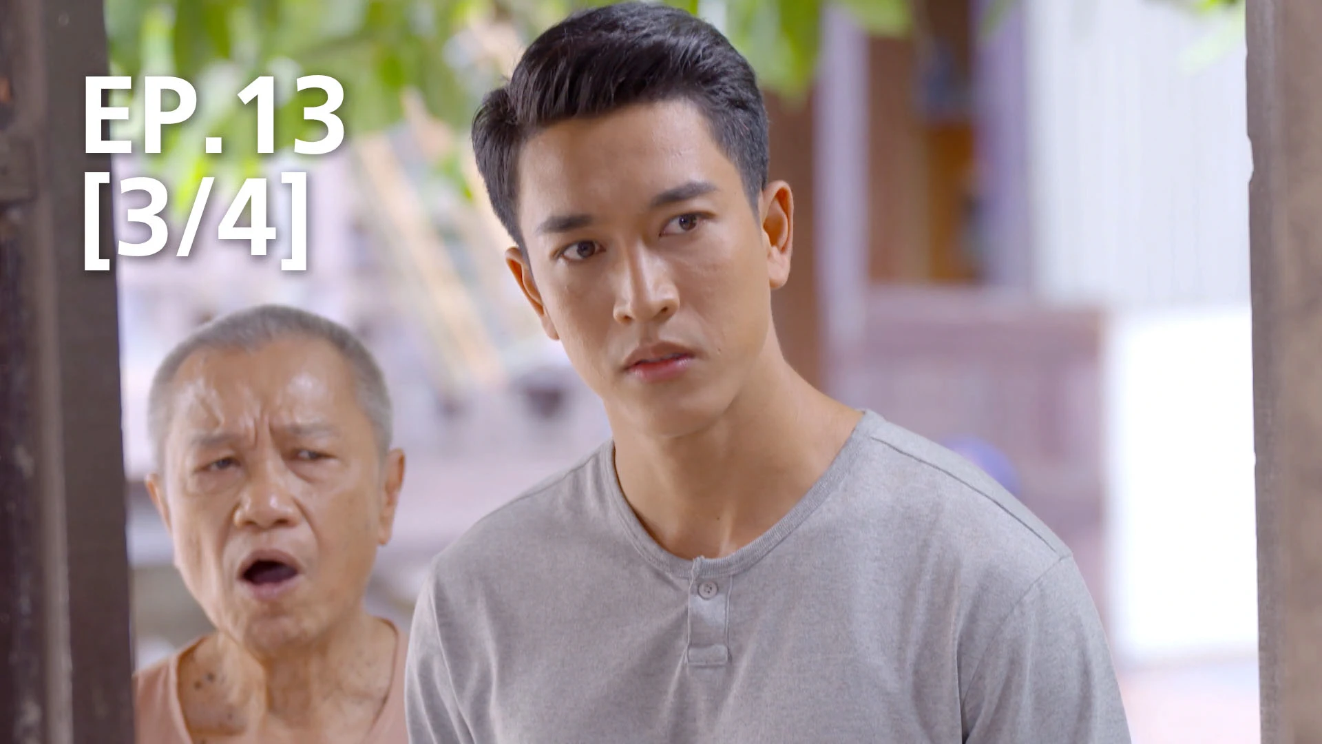 EP.13 [3/4] สางนางพราย - ดูซีรี่ส์ออนไลน์