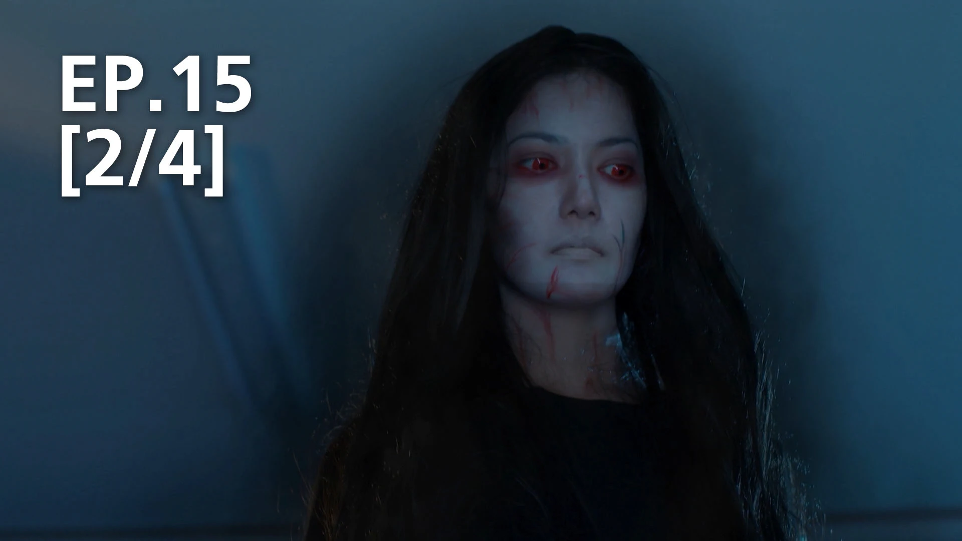 EP.15 [2/4] สางนางพราย - ดูซีรี่ส์ออนไลน์