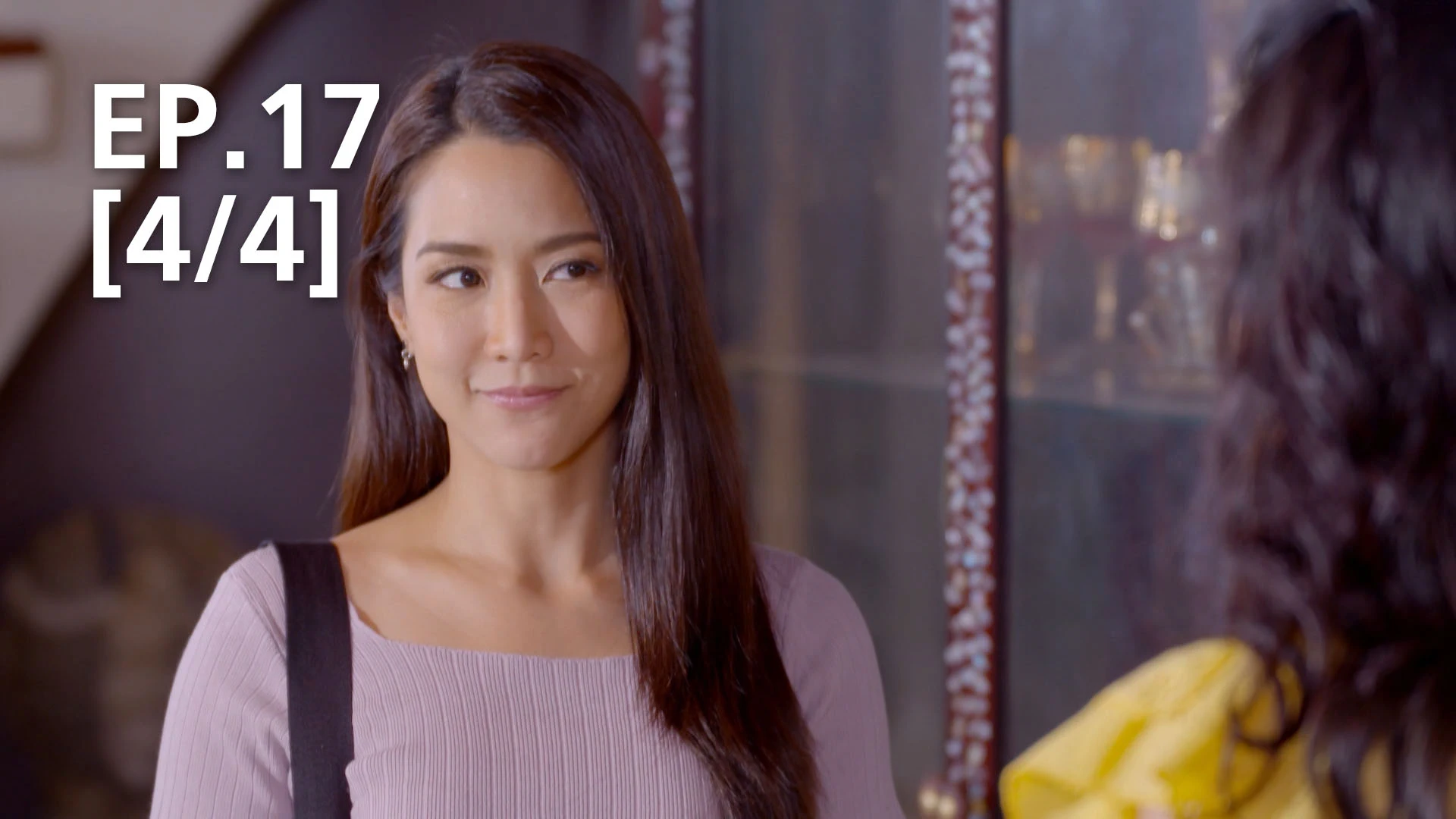 EP.17 [4/4] Nymph EP.17 [4/4] สางนางพราย - ดูหนังออนไลน์