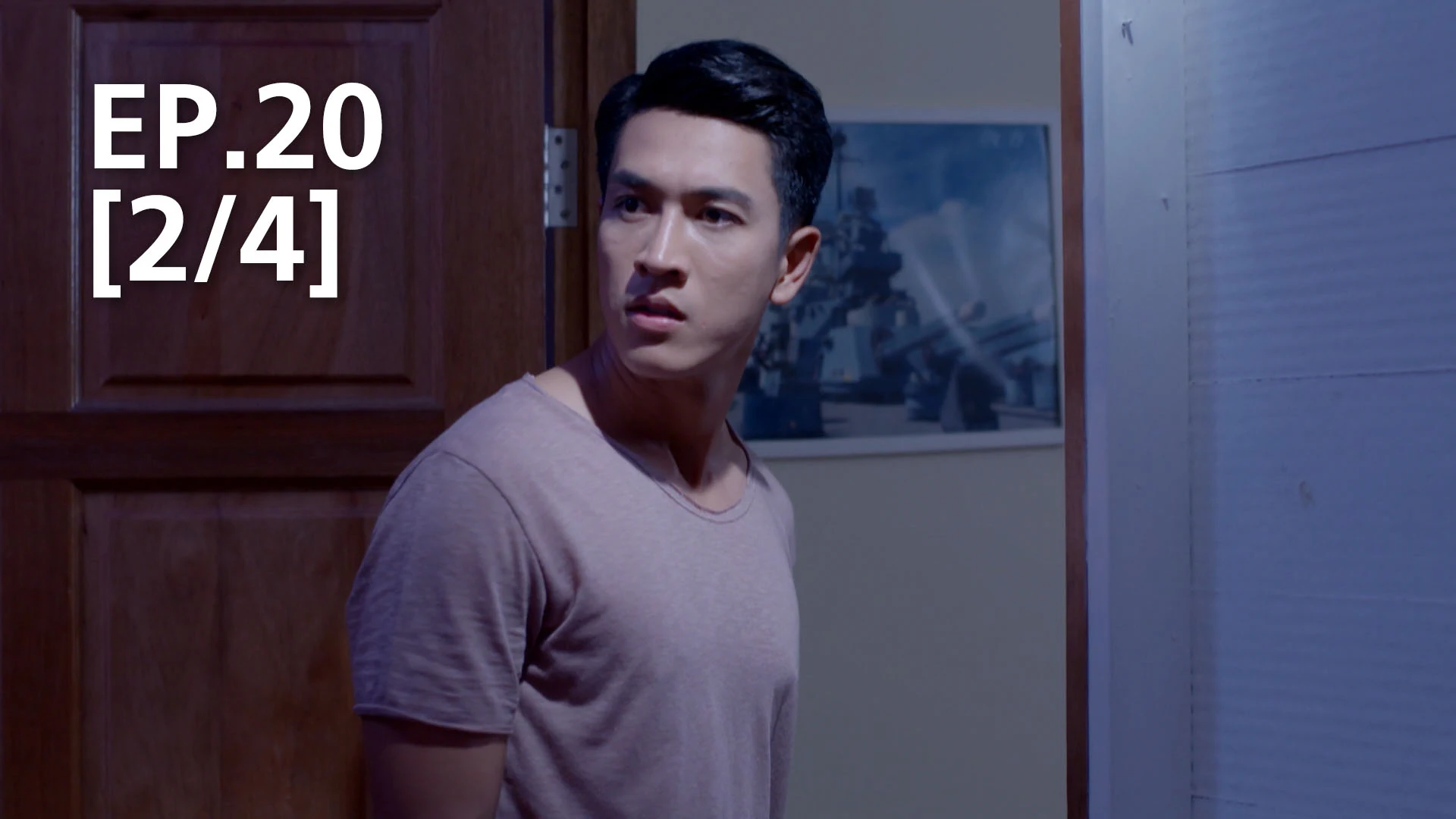 EP.20 [2/4] สางนางพราย - ดูซีรี่ส์ออนไลน์