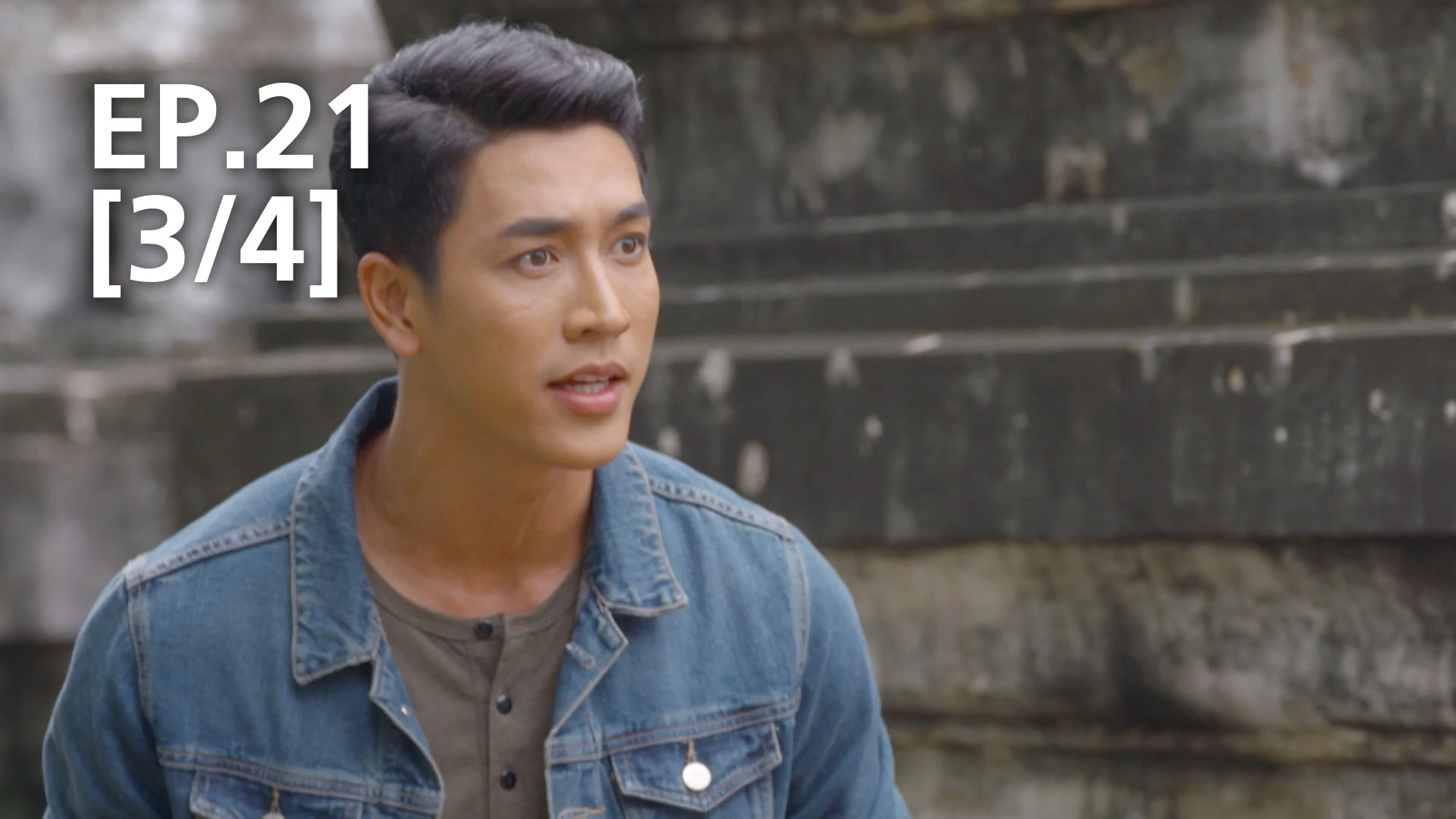 EP.21 [3/4] สางนางพราย - ดูซีรี่ส์ออนไลน์