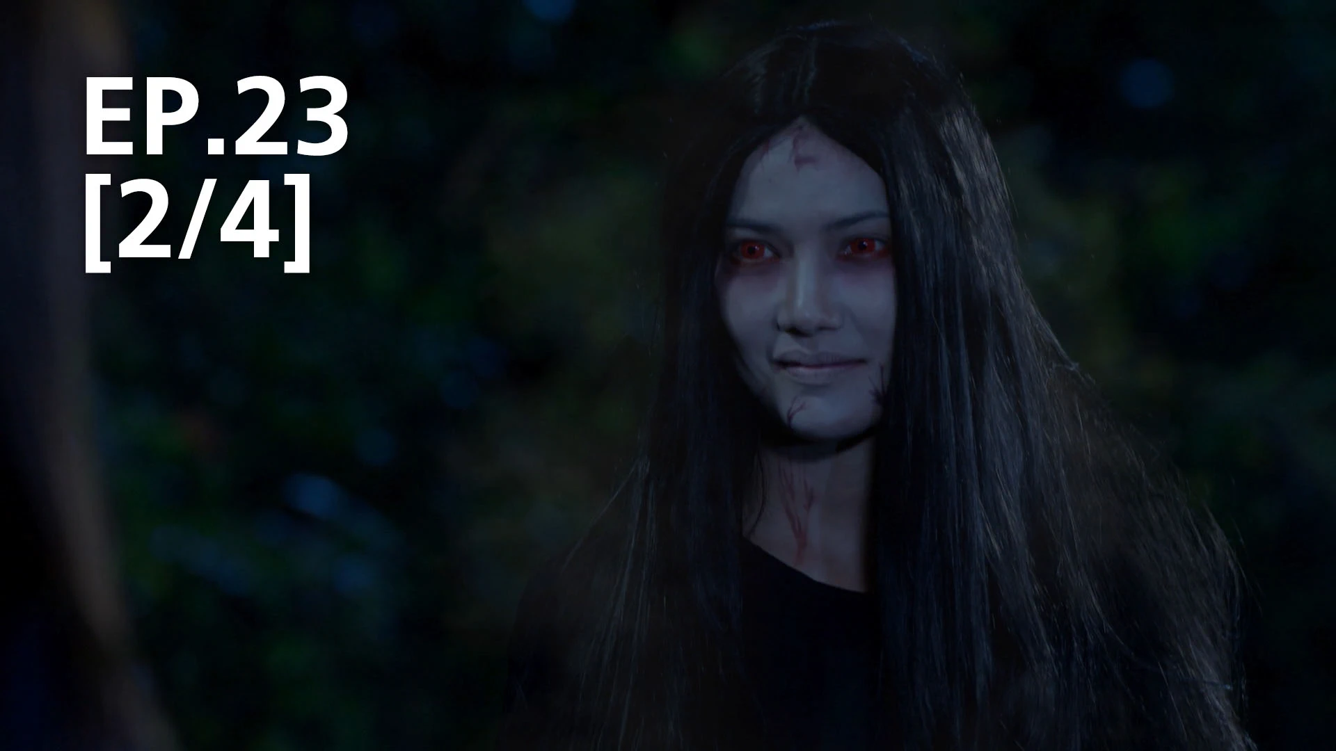 EP.23 [2/4] สางนางพราย - ดูซีรี่ส์ออนไลน์