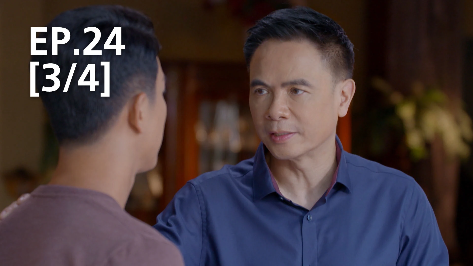 EP.24 [3/4] สางนางพราย - ดูซีรี่ส์ออนไลน์