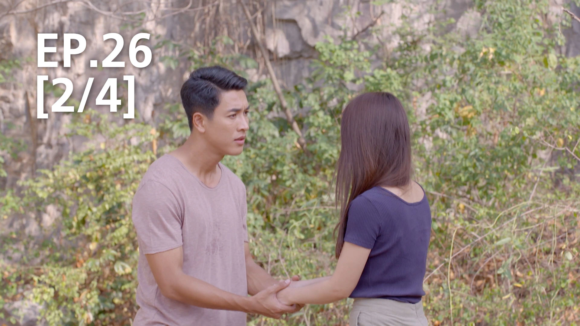 EP.26 [2/4] สางนางพราย - ดูซีรี่ส์ออนไลน์