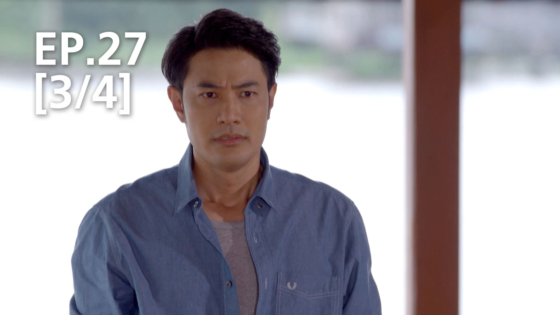 EP.27 [3/4] สางนางพราย - ดูซีรี่ส์ออนไลน์