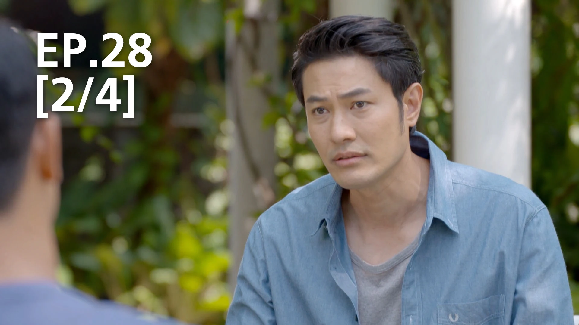 EP.28 [2/4] สางนางพราย - ดูซีรี่ส์ออนไลน์