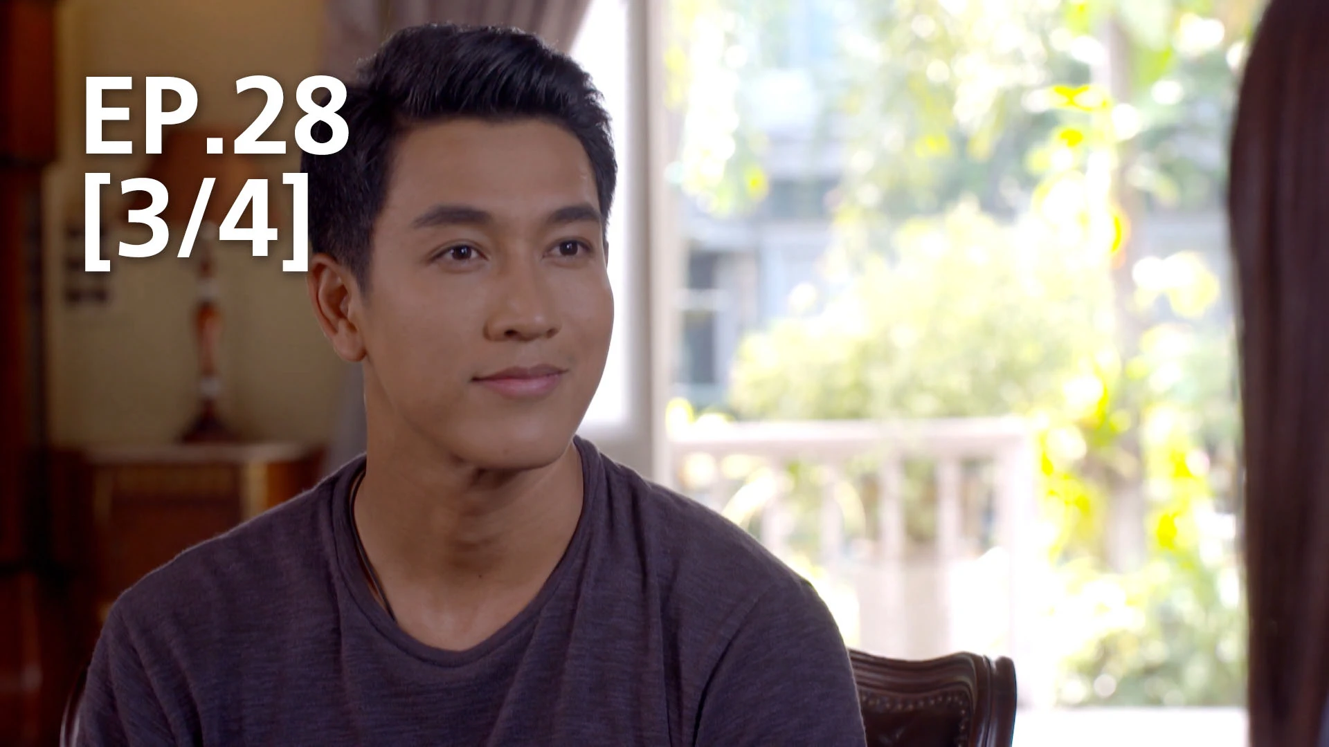 EP.28 [3/4] สางนางพราย - ดูซีรี่ส์ออนไลน์