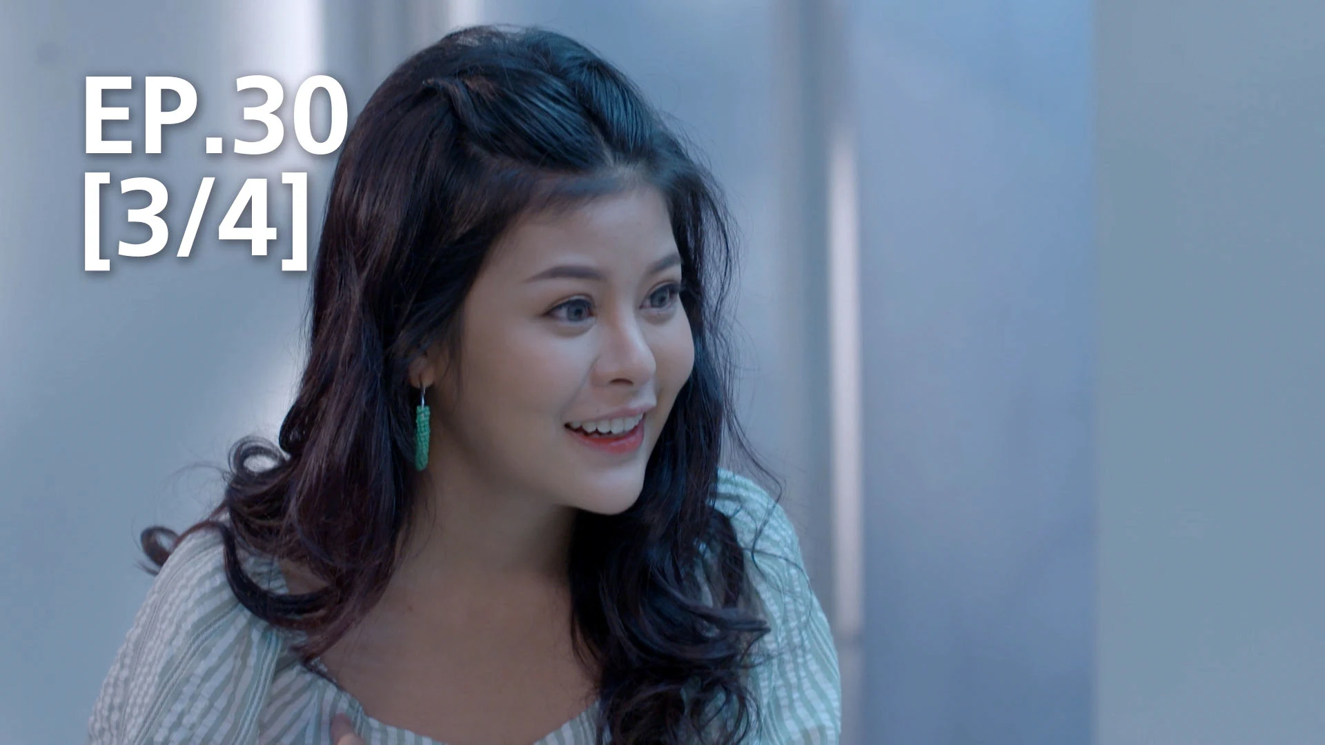 EP.30 [3/4] สางนางพราย - ดูซีรี่ส์ออนไลน์