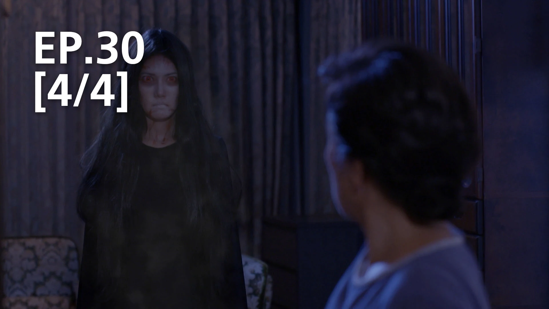 EP.30 [4/4] สางนางพราย - ดูซีรี่ส์ออนไลน์