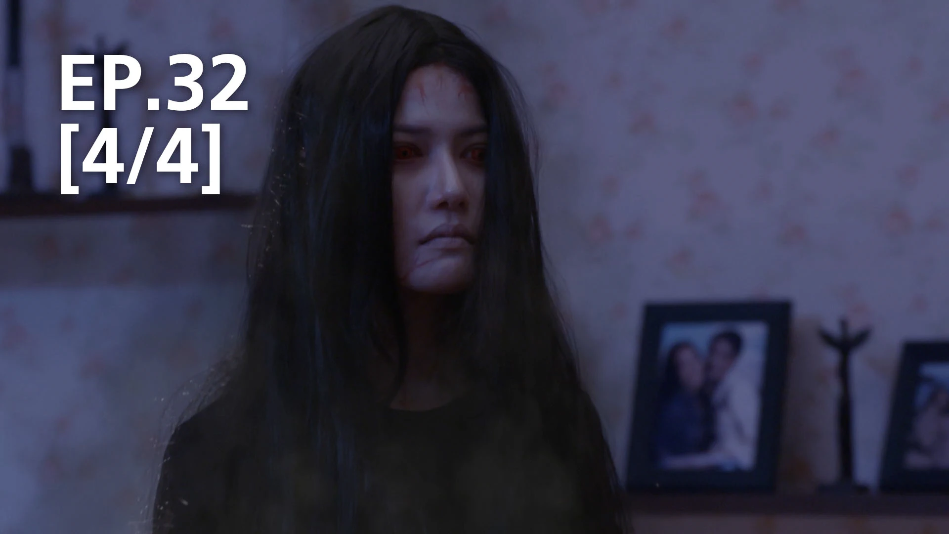 EP.32 [4/4] สางนางพราย - ดูซีรี่ส์ออนไลน์
