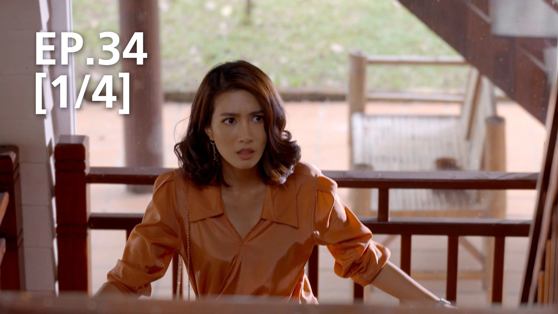 EP.34 [1/4] สางนางพราย - ดูซีรี่ส์ออนไลน์