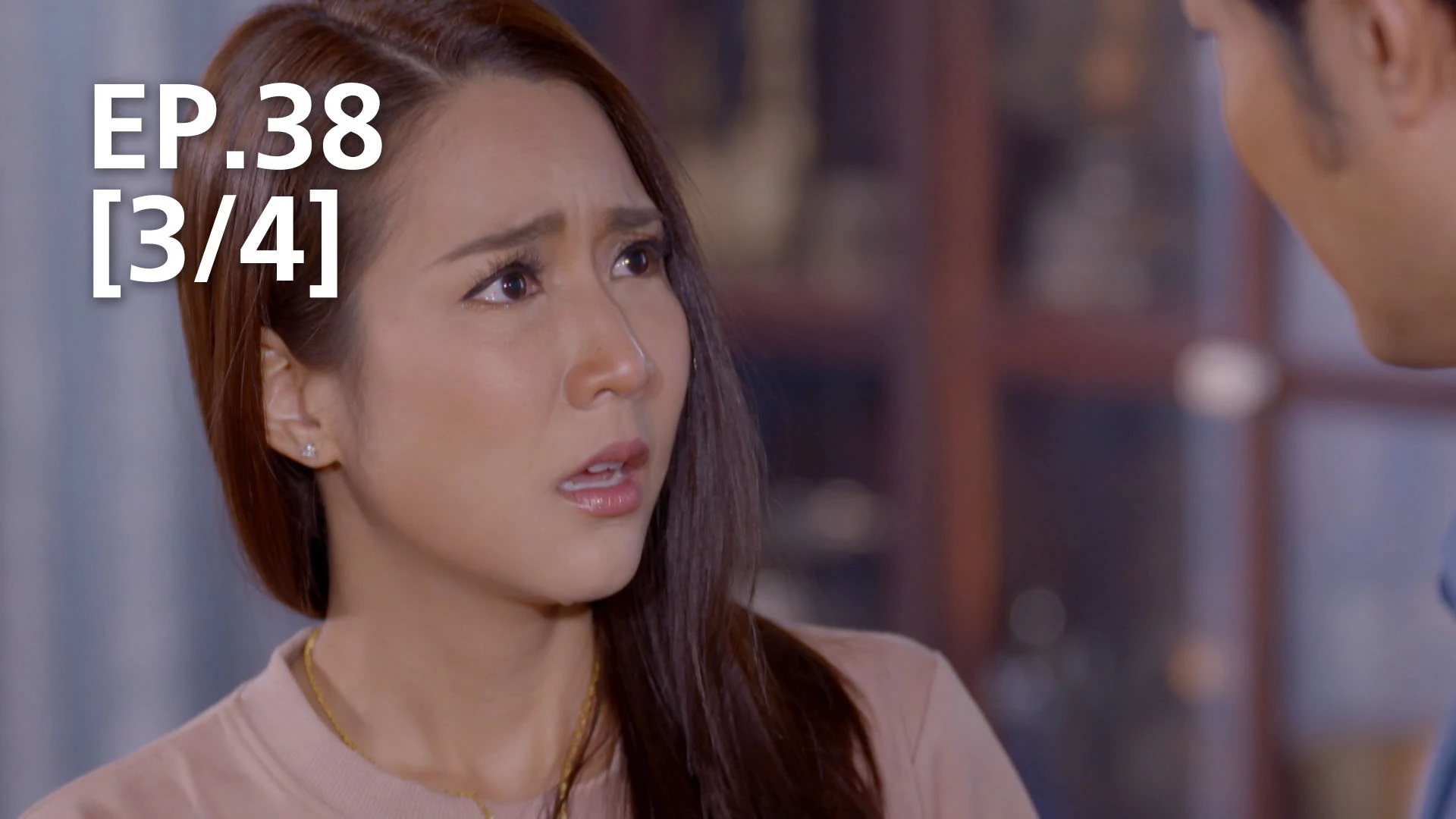 EP.38 [3/4] สางนางพราย - ดูซีรี่ส์ออนไลน์