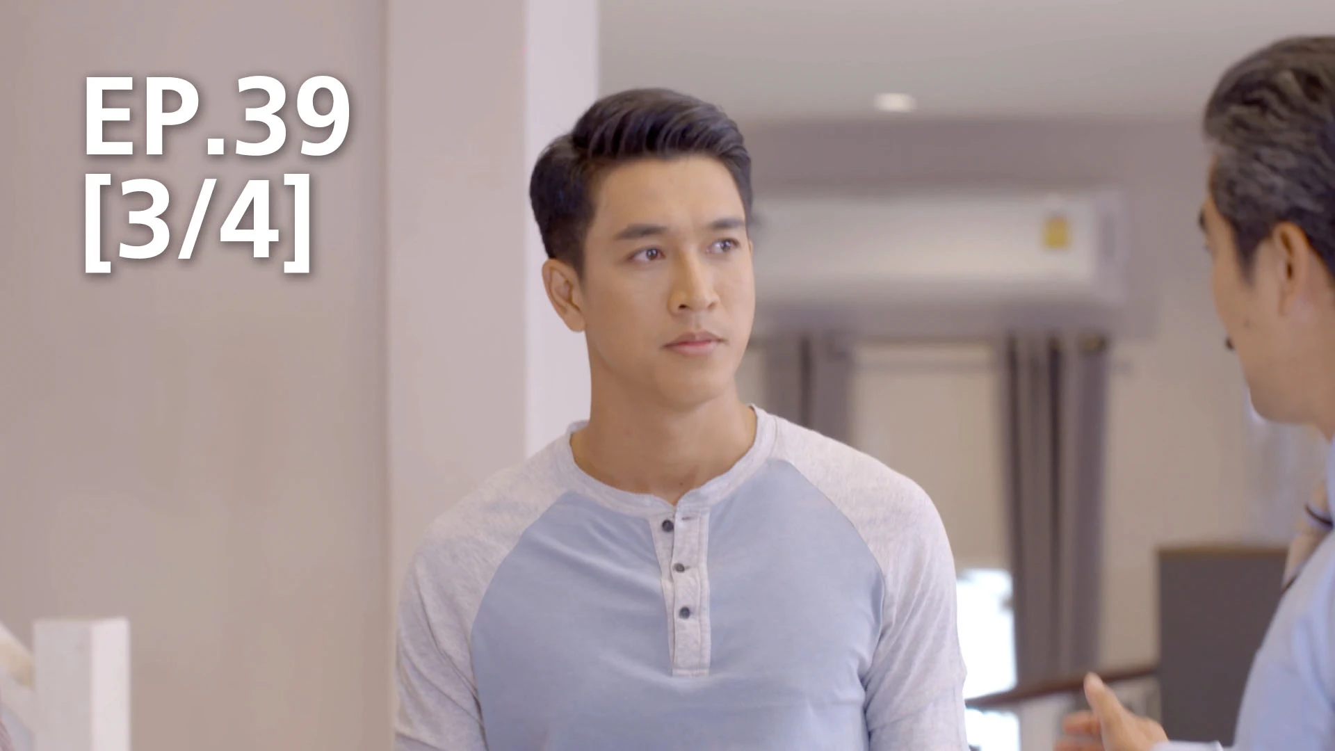 EP.39 [3/4] สางนางพราย - ดูซีรี่ส์ออนไลน์