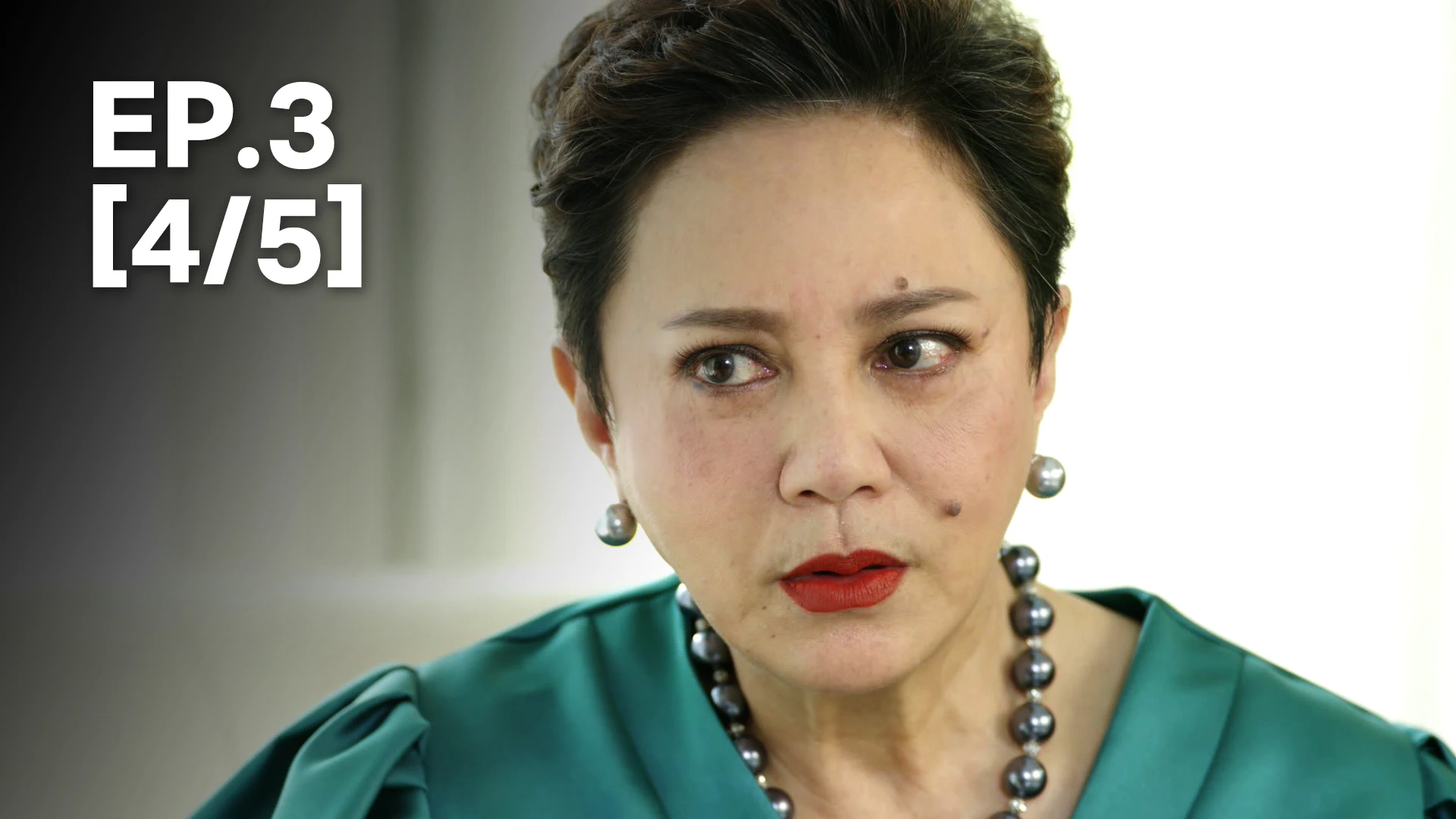 EP.03 [4/5] | วิมานสีทอง - ดูซีรี่ส์ออนไลน์