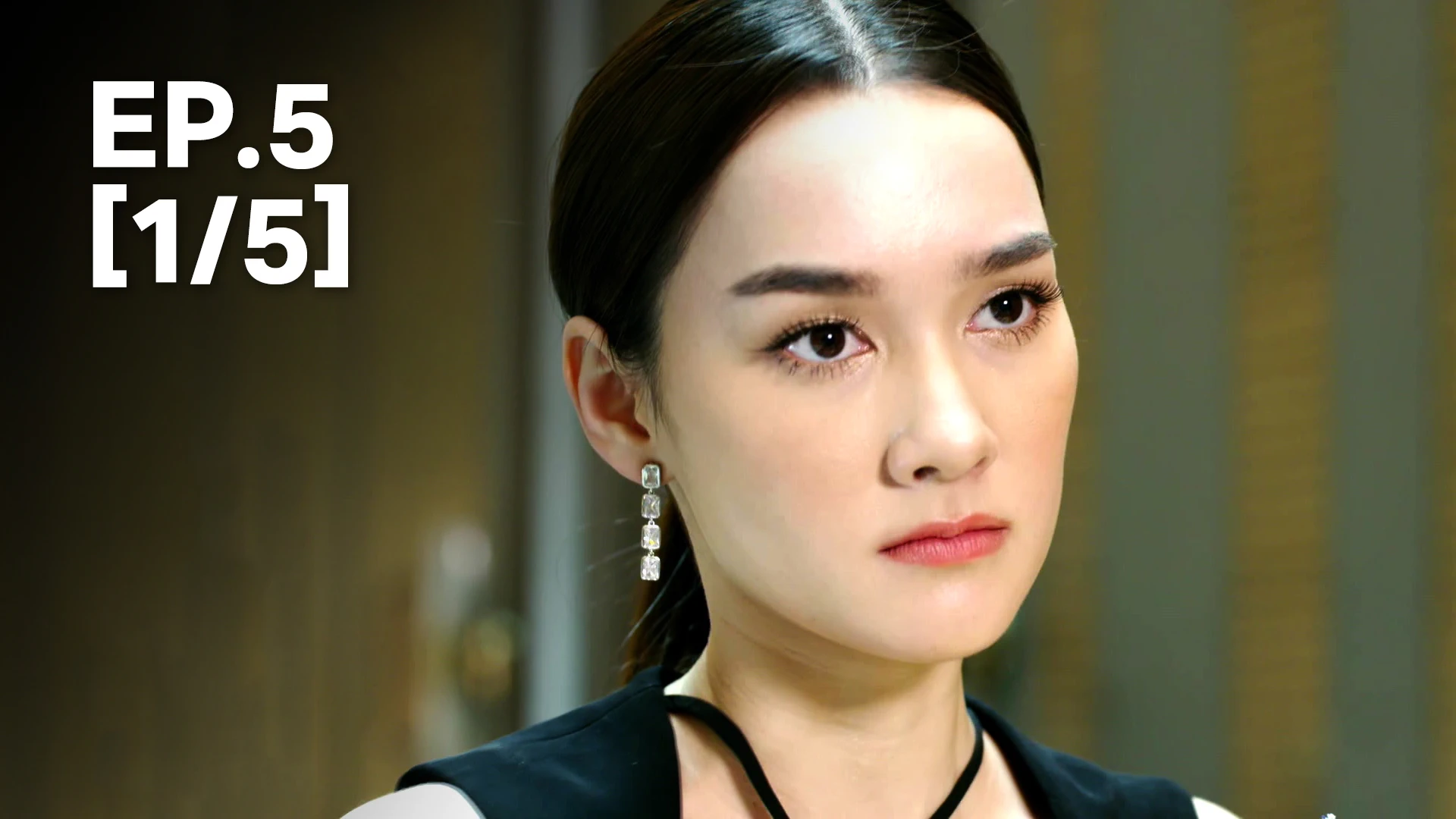 EP.05 [1/5] | วิมานสีทอง - ดูซีรี่ส์ออนไลน์