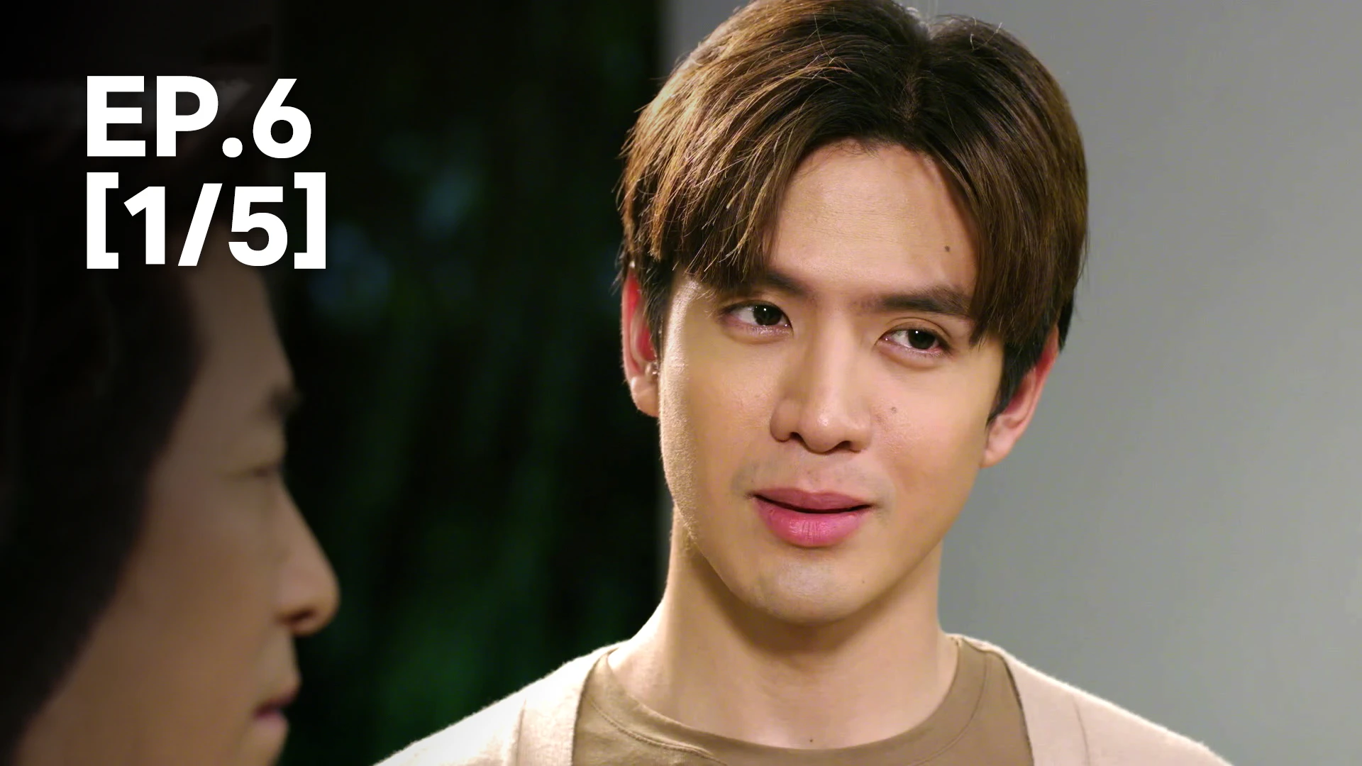 EP.06 [1/5] | วิมานสีทอง - ดูซีรี่ส์ออนไลน์