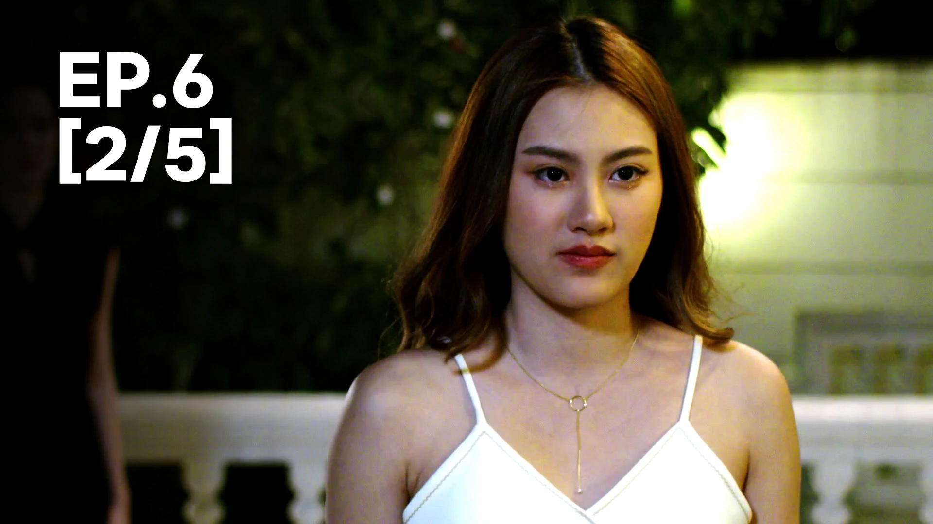 EP.06 [2/5] | วิมานสีทอง - ดูซีรี่ส์ออนไลน์
