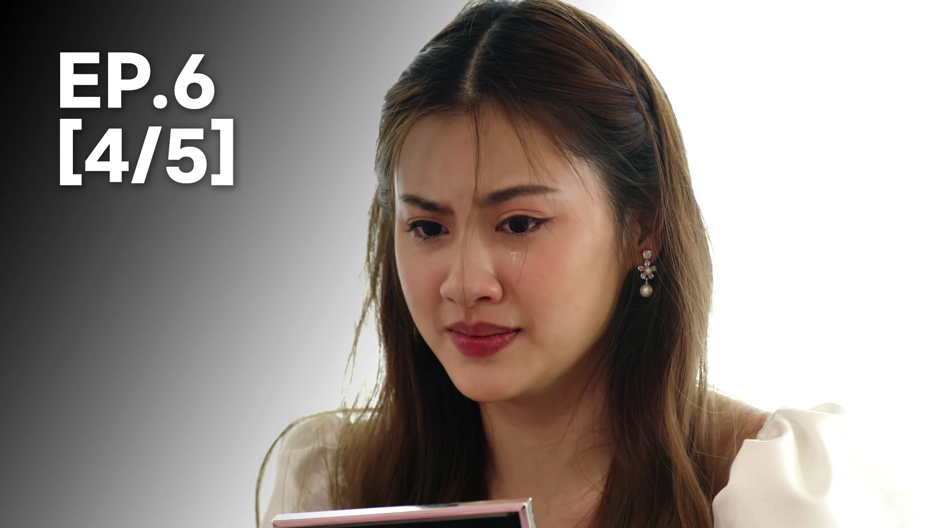 EP.06 [4/5] | วิมานสีทอง - ดูซีรี่ส์ออนไลน์