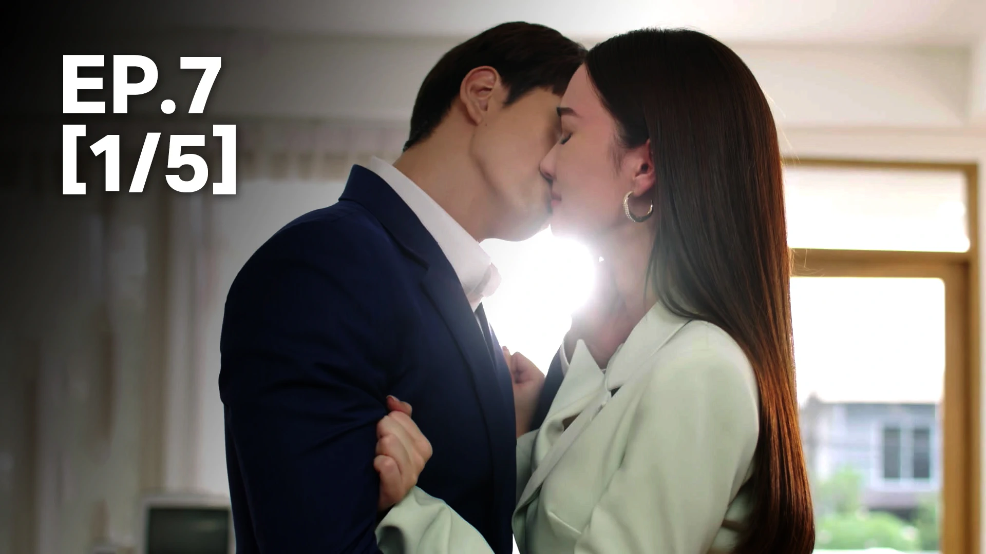 EP.07 [1/5] | วิมานสีทอง - ดูซีรี่ส์ออนไลน์