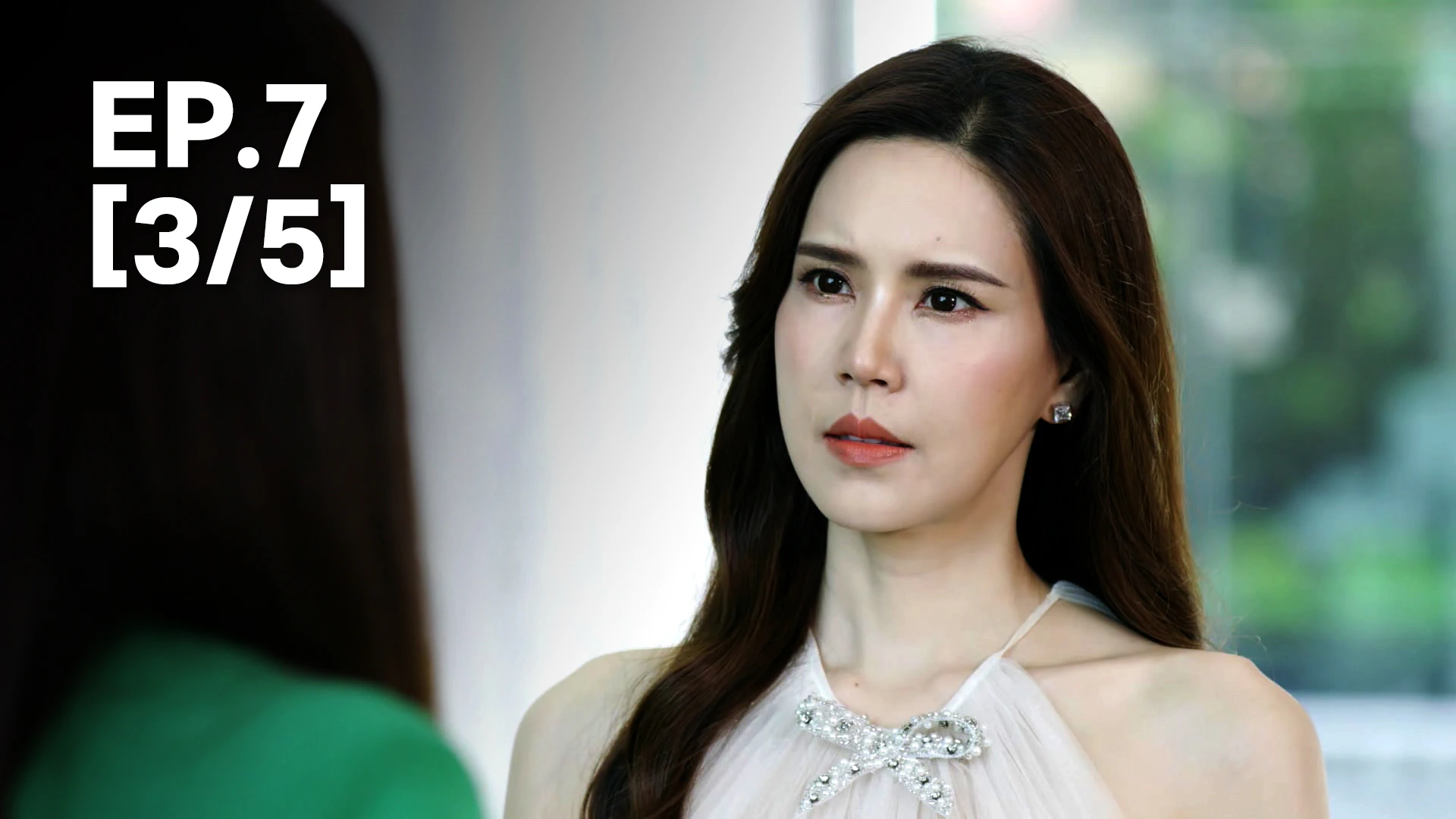 EP.07 [3/5] | วิมานสีทอง - ดูซีรี่ส์ออนไลน์