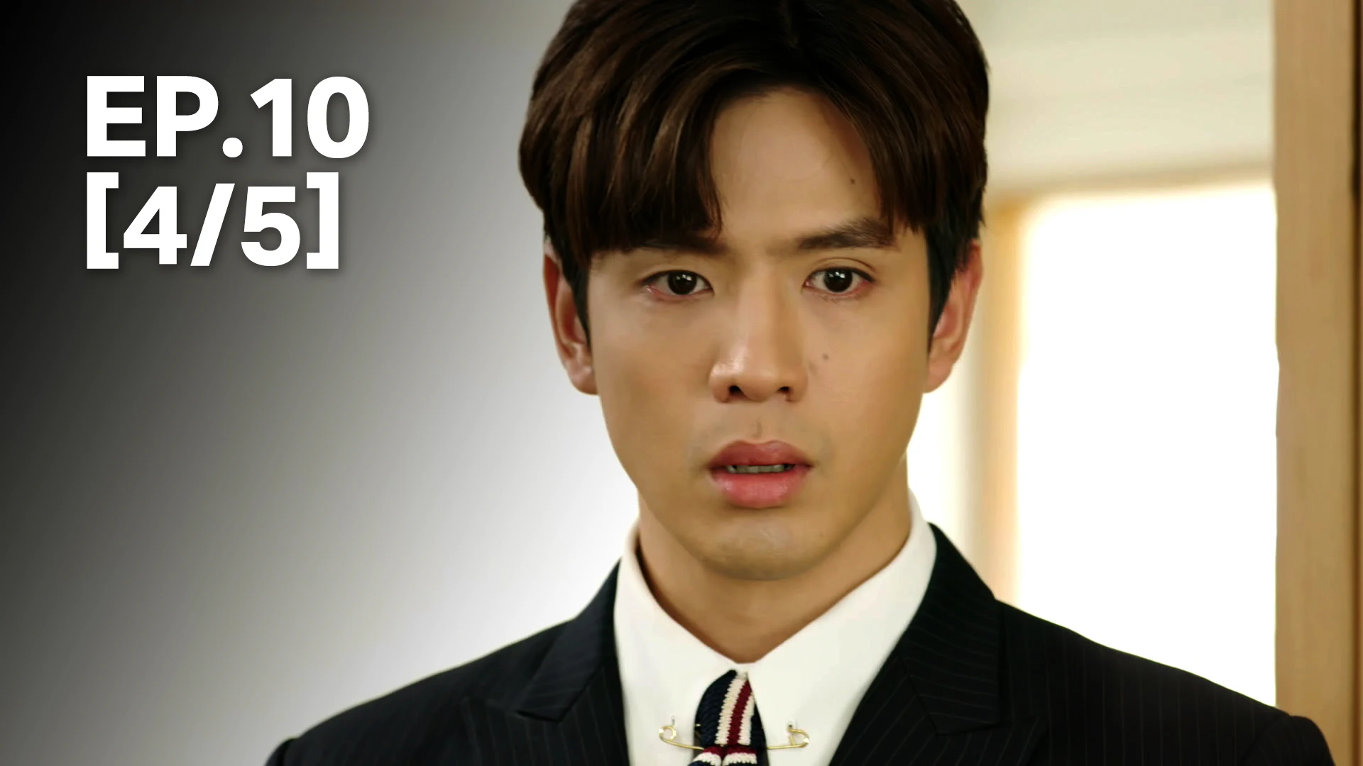 EP.10 [4/5] | วิมานสีทอง - ดูซีรี่ส์ออนไลน์