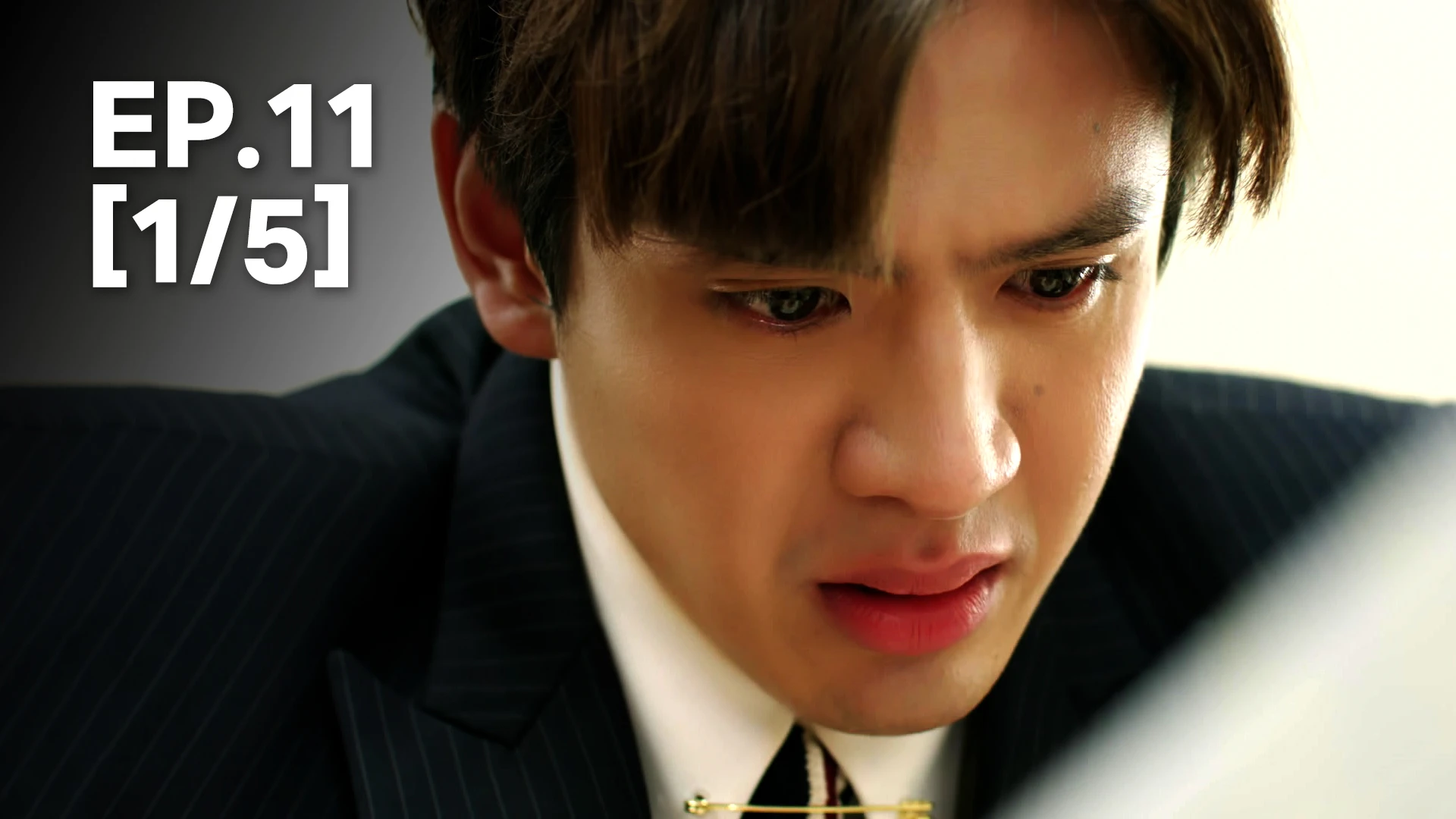 EP.11 [1/5] | วิมานสีทอง - ดูซีรี่ส์ออนไลน์