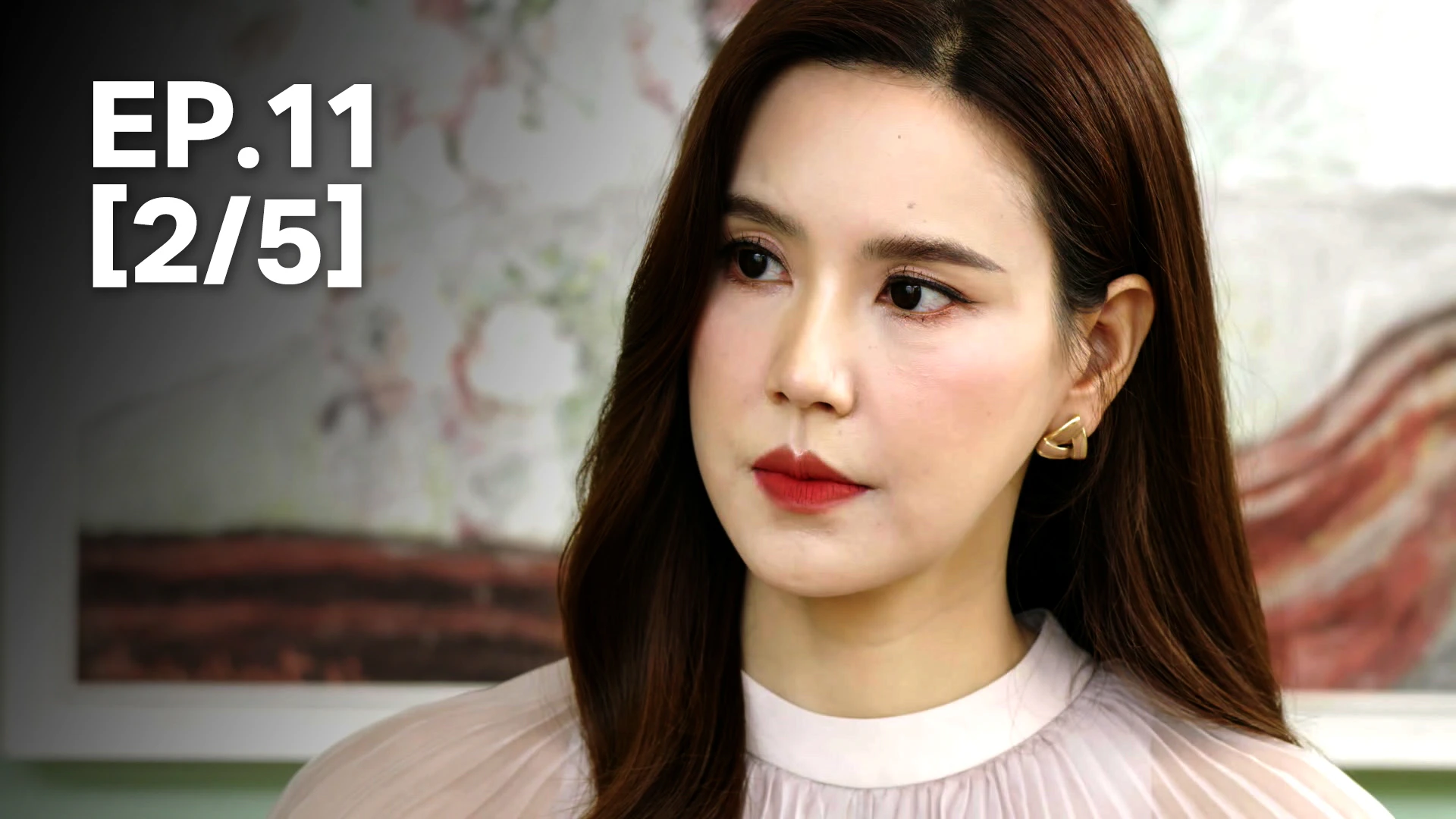 EP.11 [2/5] | วิมานสีทอง - ดูซีรี่ส์ออนไลน์