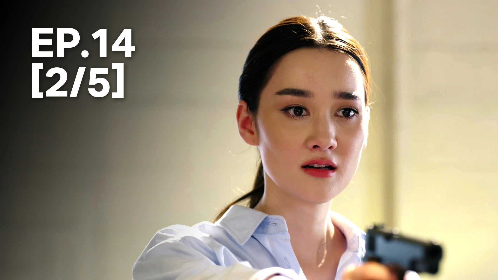 EP.14 [2/5] | วิมานสีทอง - ดูซีรี่ส์ออนไลน์