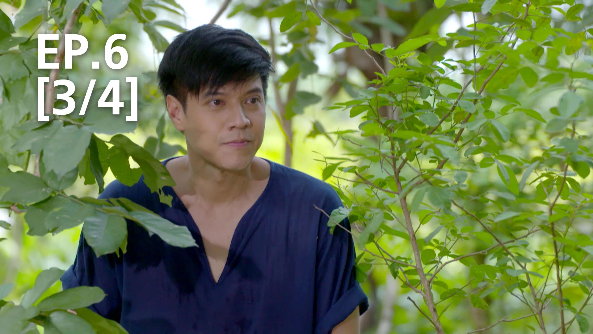 EP.06 [3/4] มงกุฎกรรม - ดูซีรี่ส์ออนไลน์