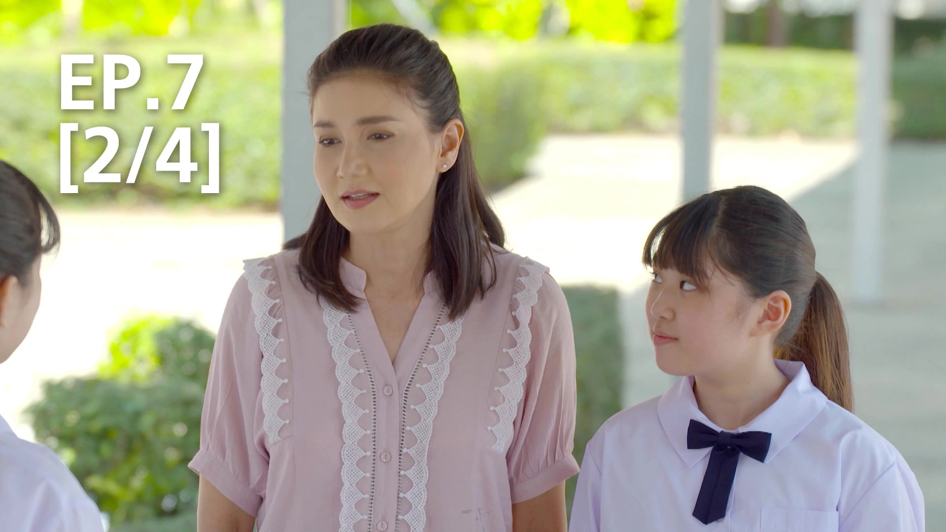 EP.07 [2/4] มงกุฎกรรม - ดูซีรี่ส์ออนไลน์