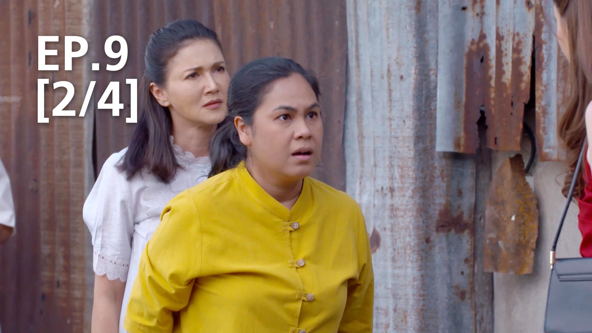 EP.09 [2/4] มงกุฎกรรม - ดูซีรี่ส์ออนไลน์