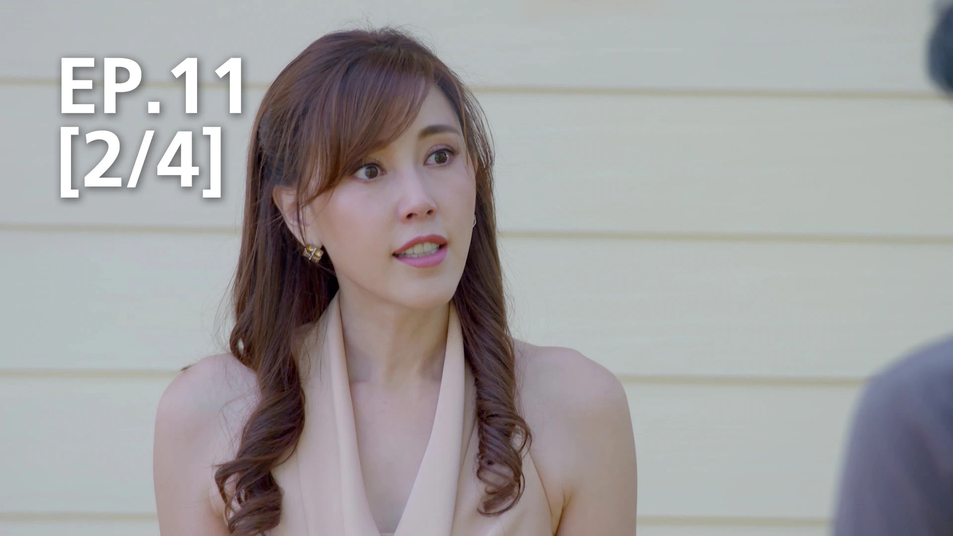 EP.11 [2/4] มงกุฎกรรม - ดูซีรี่ส์ออนไลน์