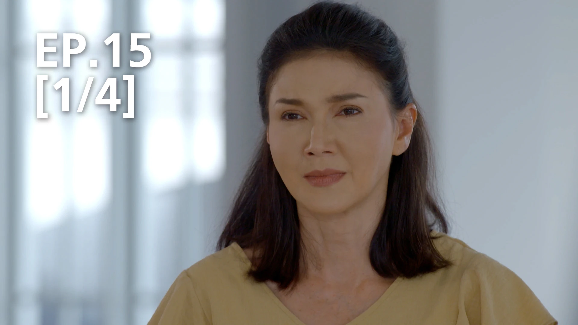 EP.15 [1/4] มงกุฎกรรม - ดูซีรี่ส์ออนไลน์