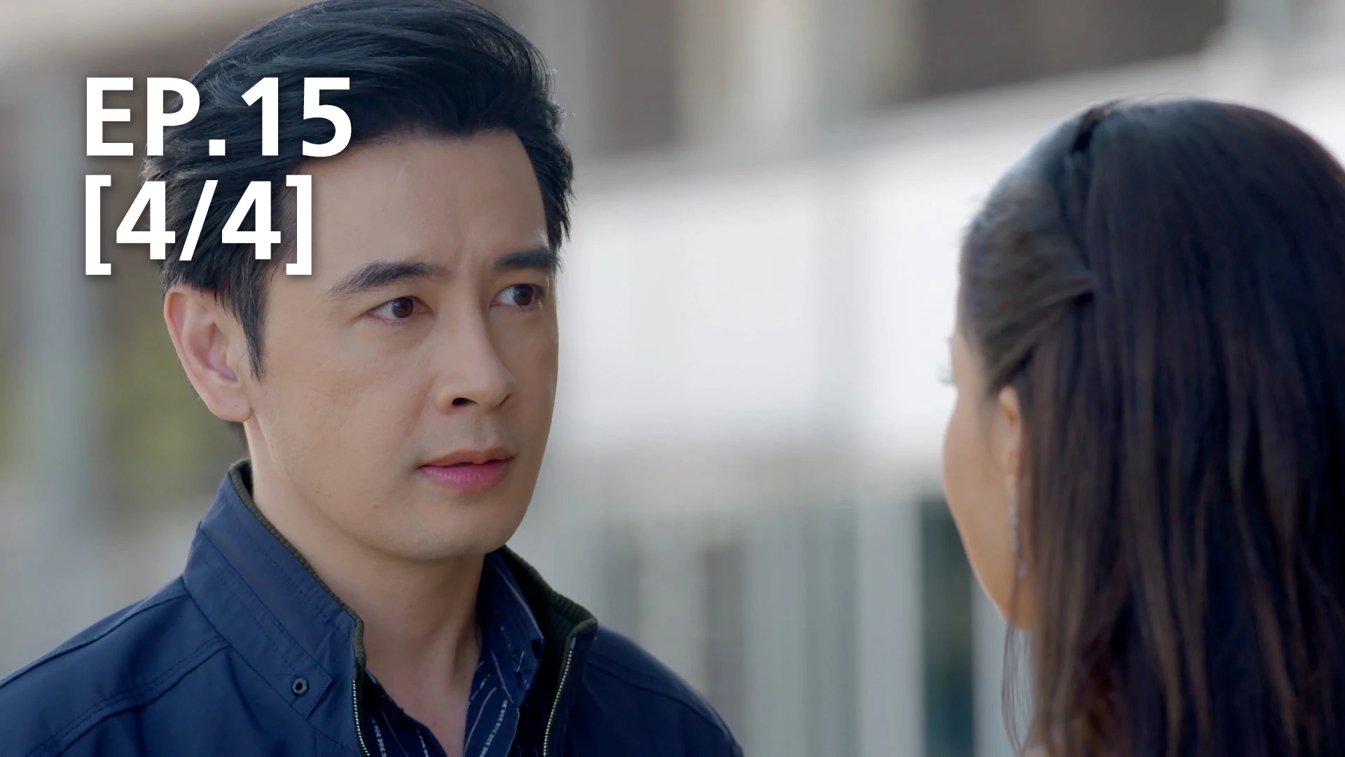 EP.15 [4/4] มงกุฎกรรม - ดูซีรี่ส์ออนไลน์