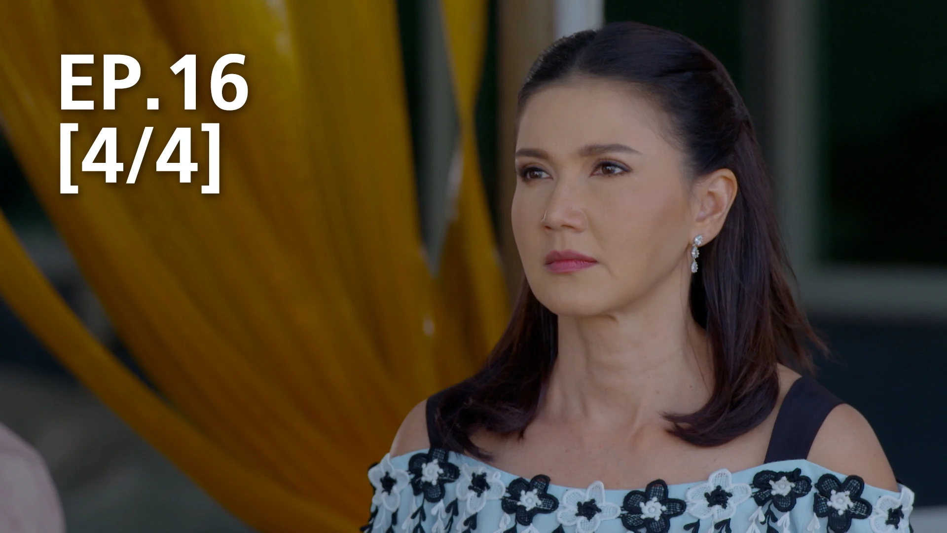 EP.16 [4/4] มงกุฎกรรม - ดูซีรี่ส์ออนไลน์