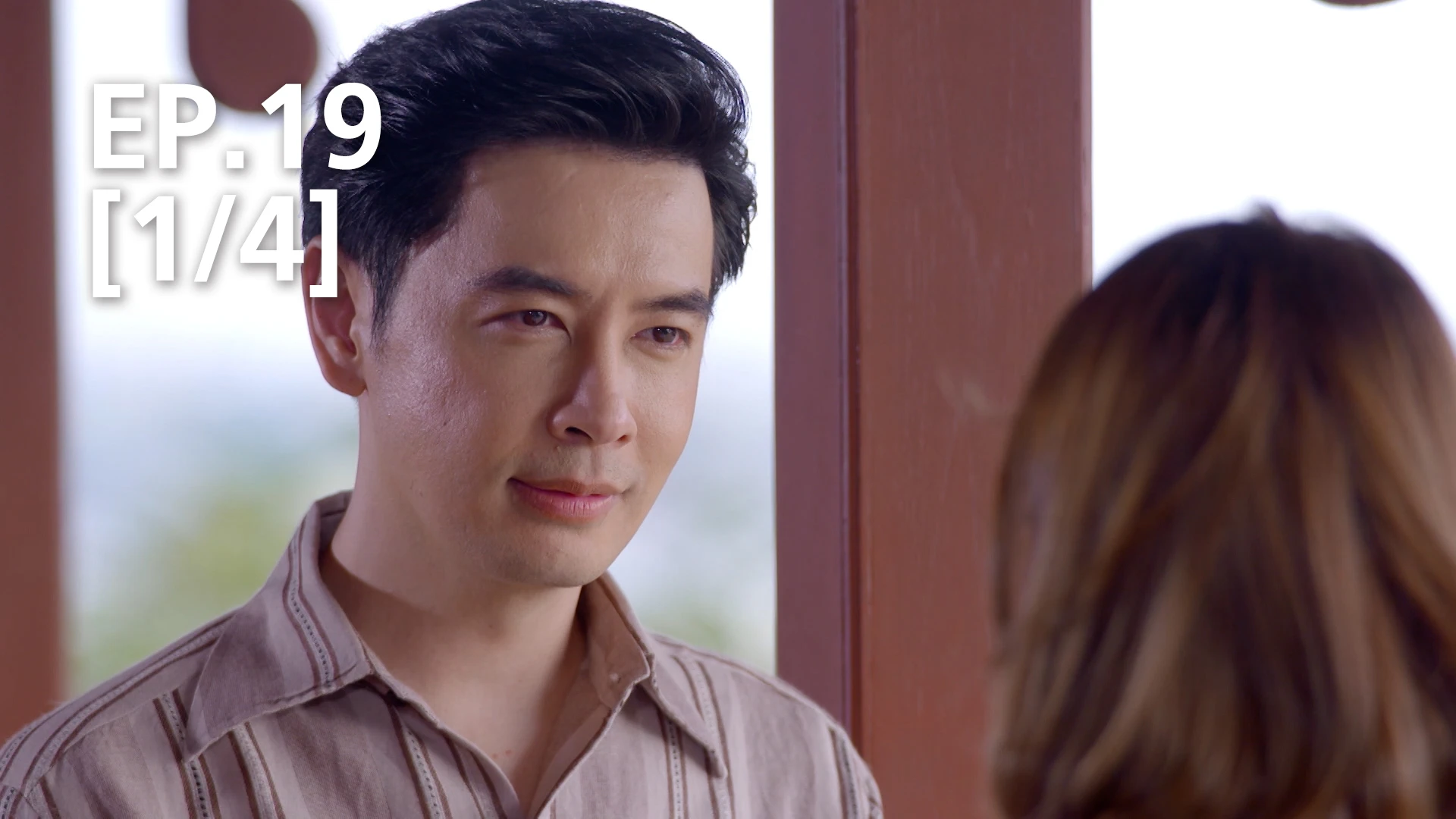 EP.19 [1/4] มงกุฎกรรม - ดูซีรี่ส์ออนไลน์