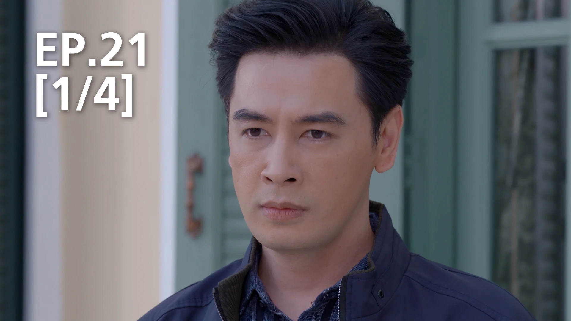 EP.21 [1/4] มงกุฎกรรม - ดูซีรี่ส์ออนไลน์