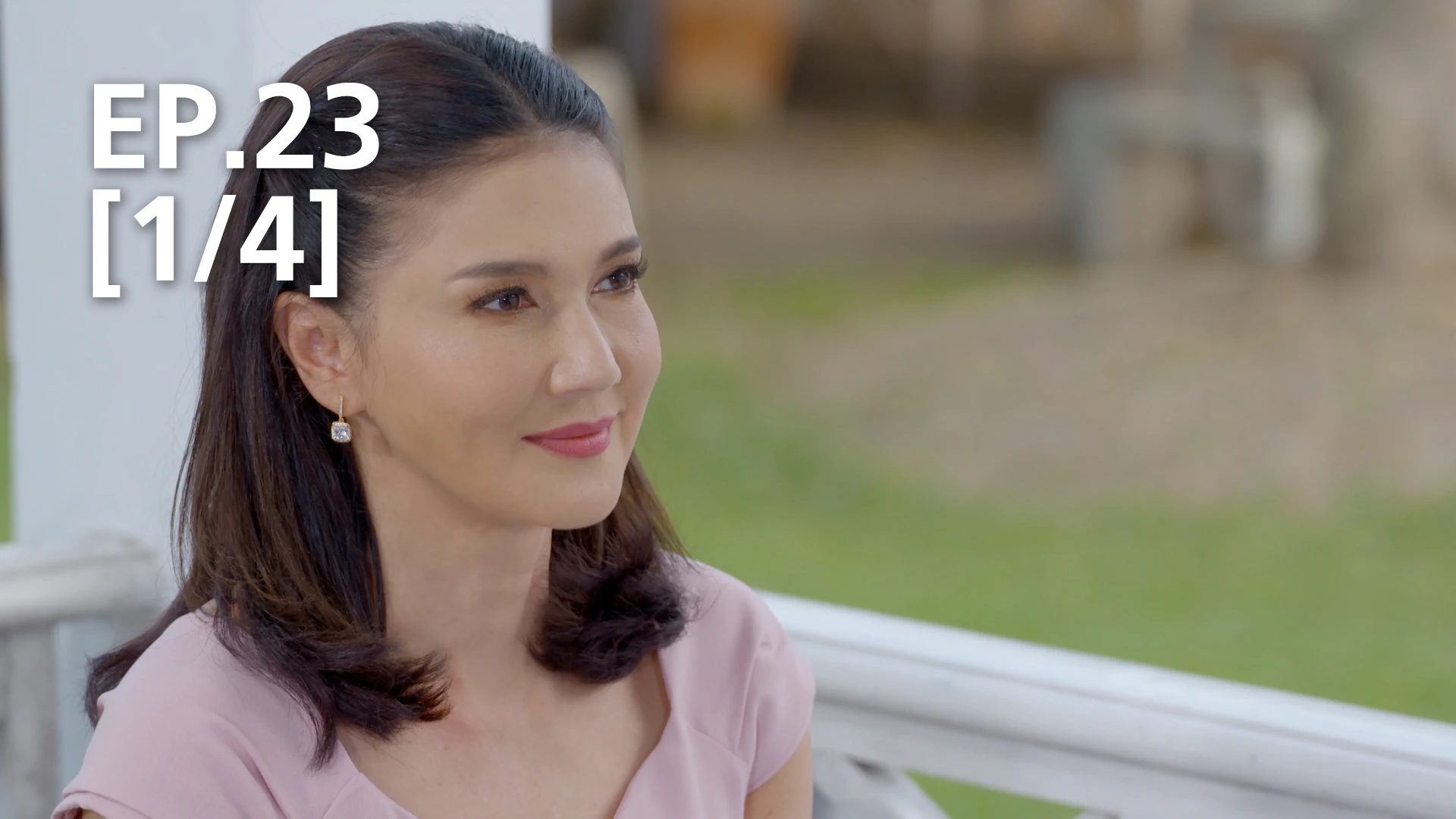 EP.23 [1/4] มงกุฎกรรม - ดูซีรี่ส์ออนไลน์