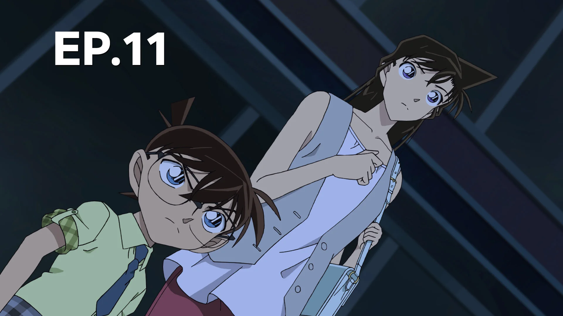 EP.11 | ยอดนักสืบจิ๋วโคนัน เดอะซีรี่ส์ ปี 23 - ดูซีรี่ส์ออนไลน์