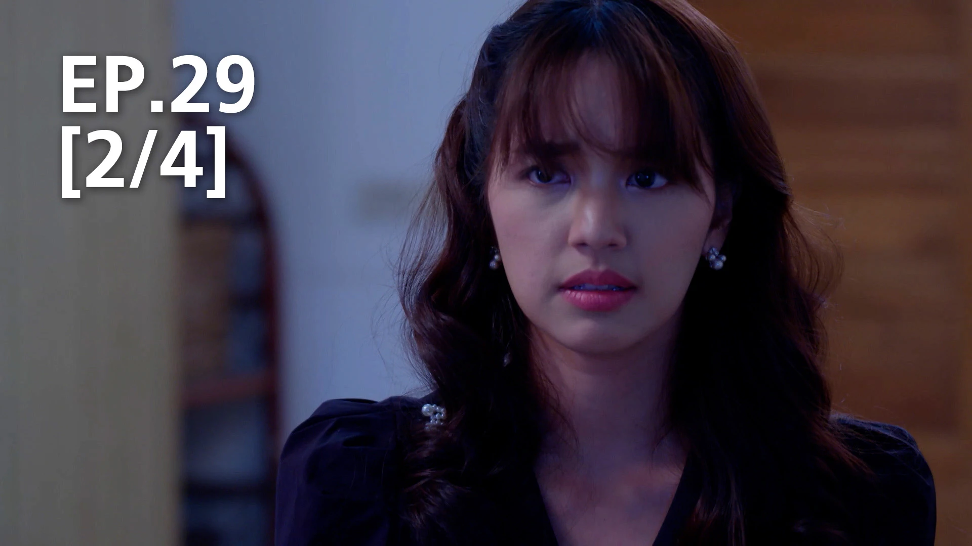 EP.29 [2/4] มงกุฎกรรม - ดูซีรี่ส์ออนไลน์