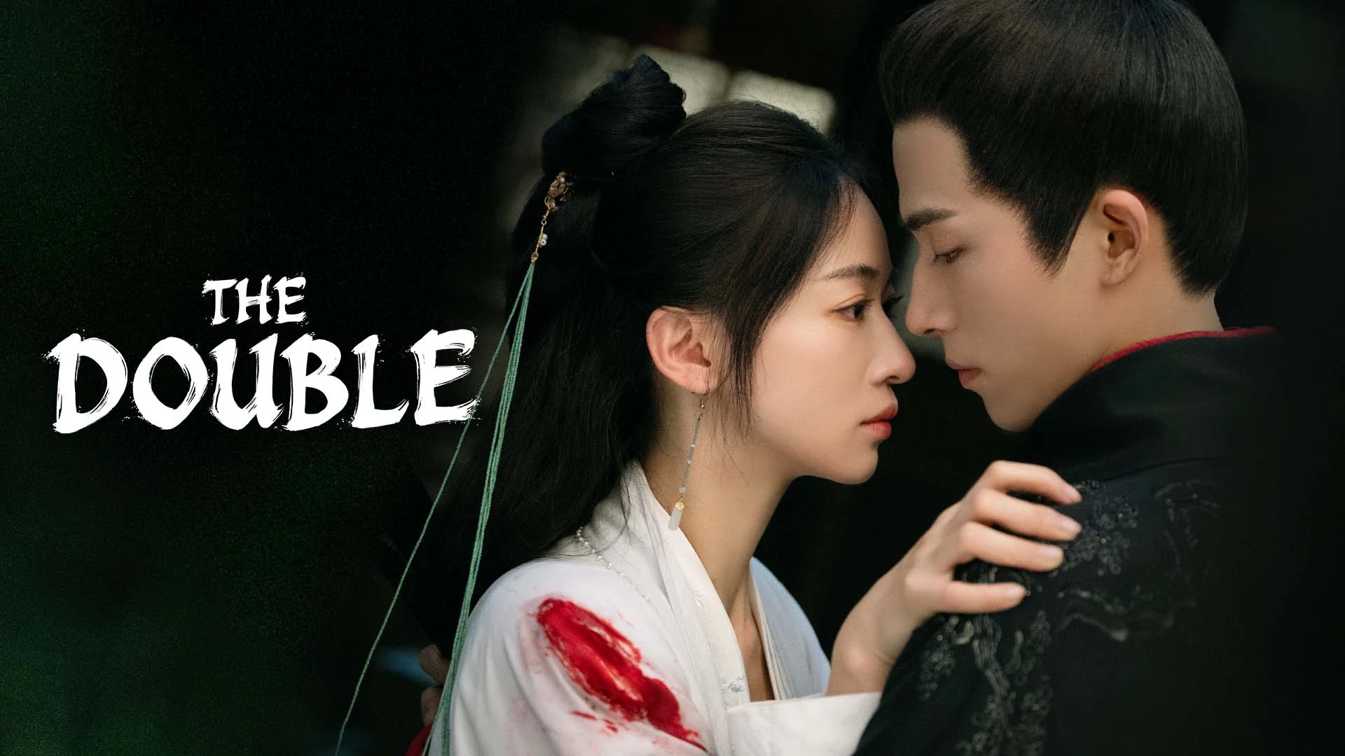 The Double เรียกข้าว่าคุณหนูอันดับหนึ่ง - Watch Series Online