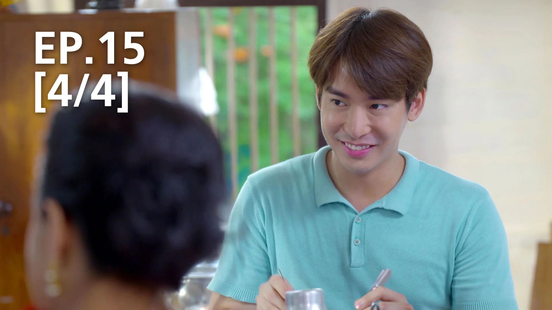 EP.15 [4/4] | เจ้าพ่อ - ดูซีรี่ส์ออนไลน์