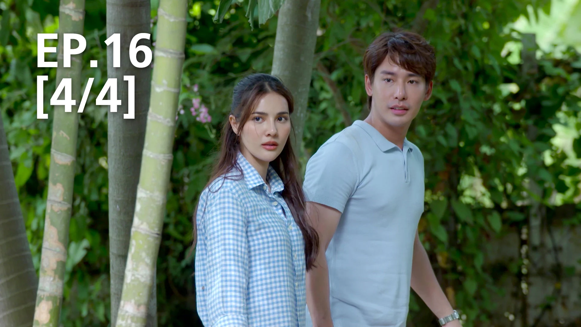 EP.16 [4/4] | เจ้าพ่อ - ดูซีรี่ส์ออนไลน์