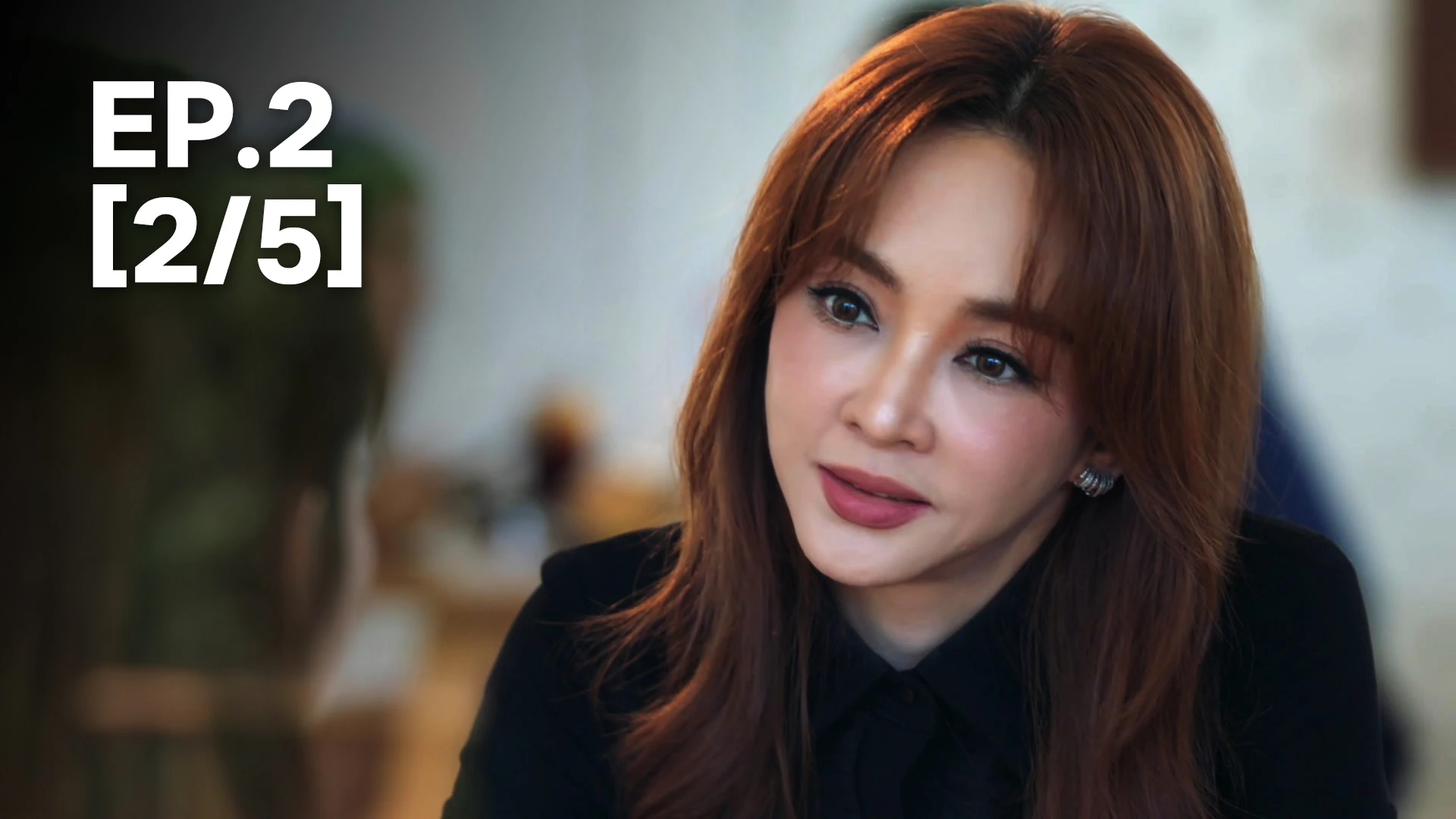 EP.02 [2/5] | สงครามสมรส - ดูซีรี่ส์ออนไลน์