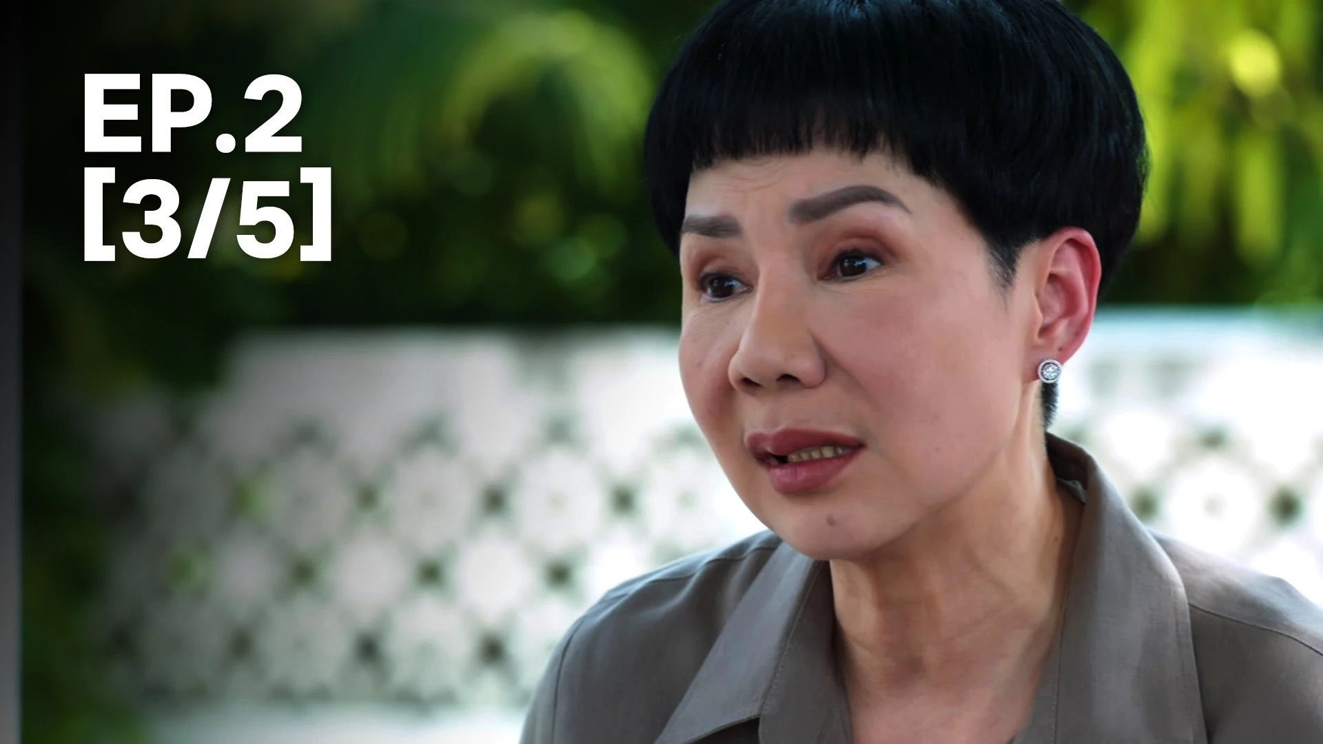 EP.02 [3/5] | สงครามสมรส - ดูซีรี่ส์ออนไลน์