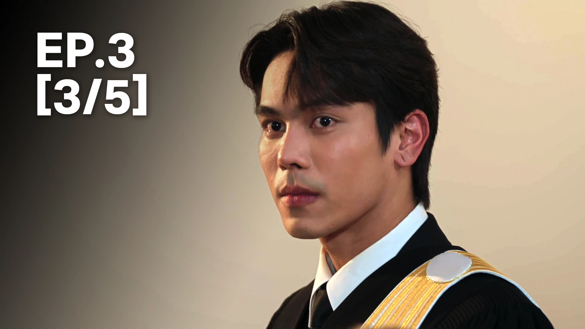 EP.03 [3/5] | สงครามสมรส - ดูซีรี่ส์ออนไลน์